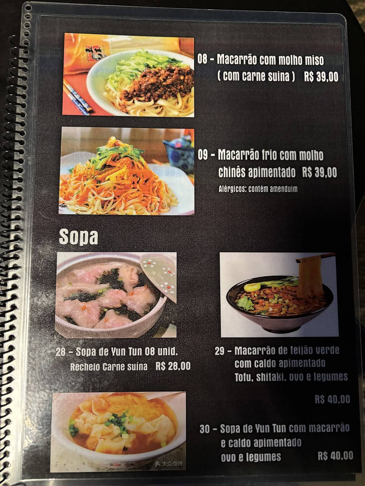 Menu at Lamen restaurant, Brasília