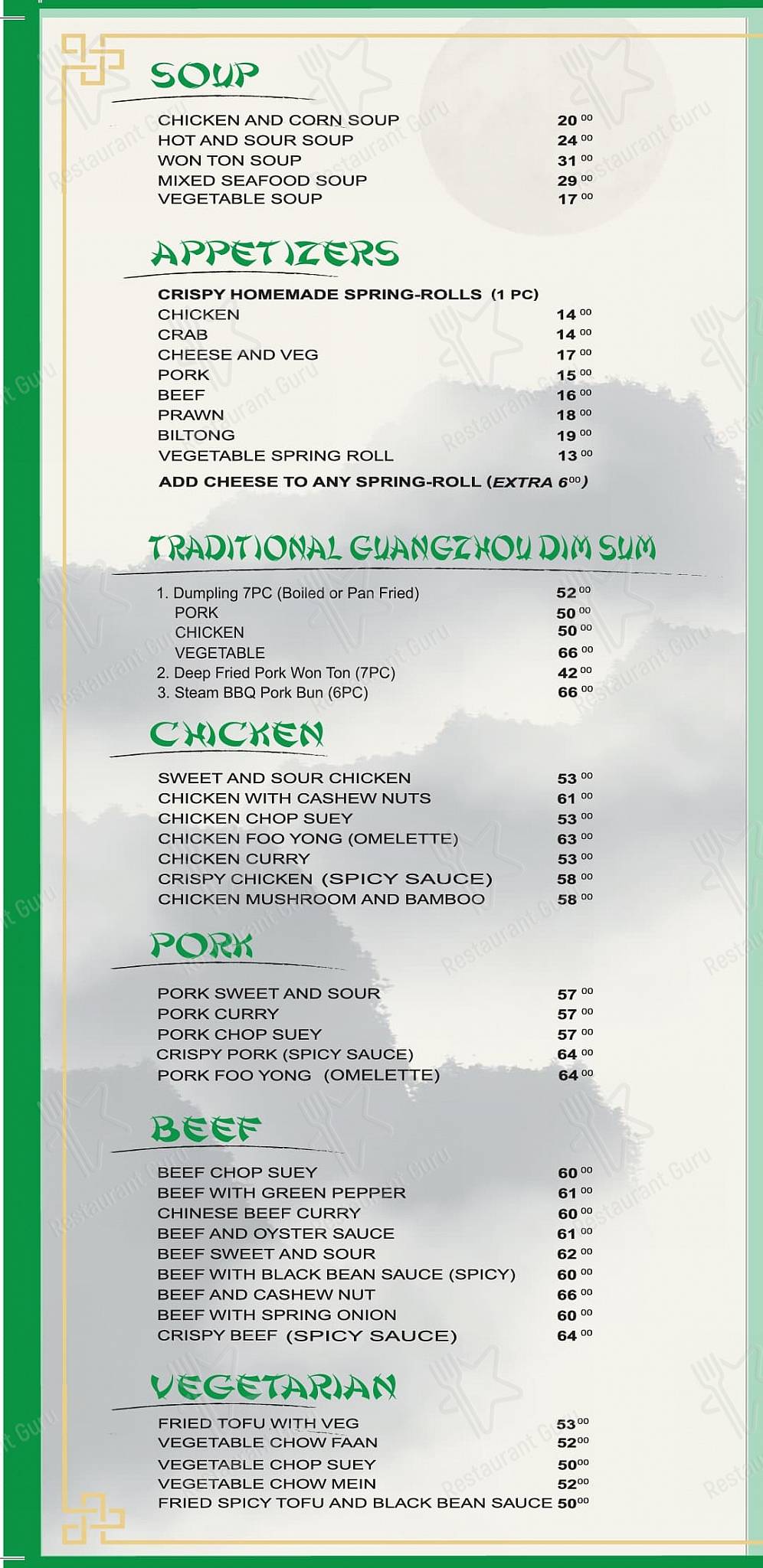 Menu at Laughing Panda restaurant, Randburg