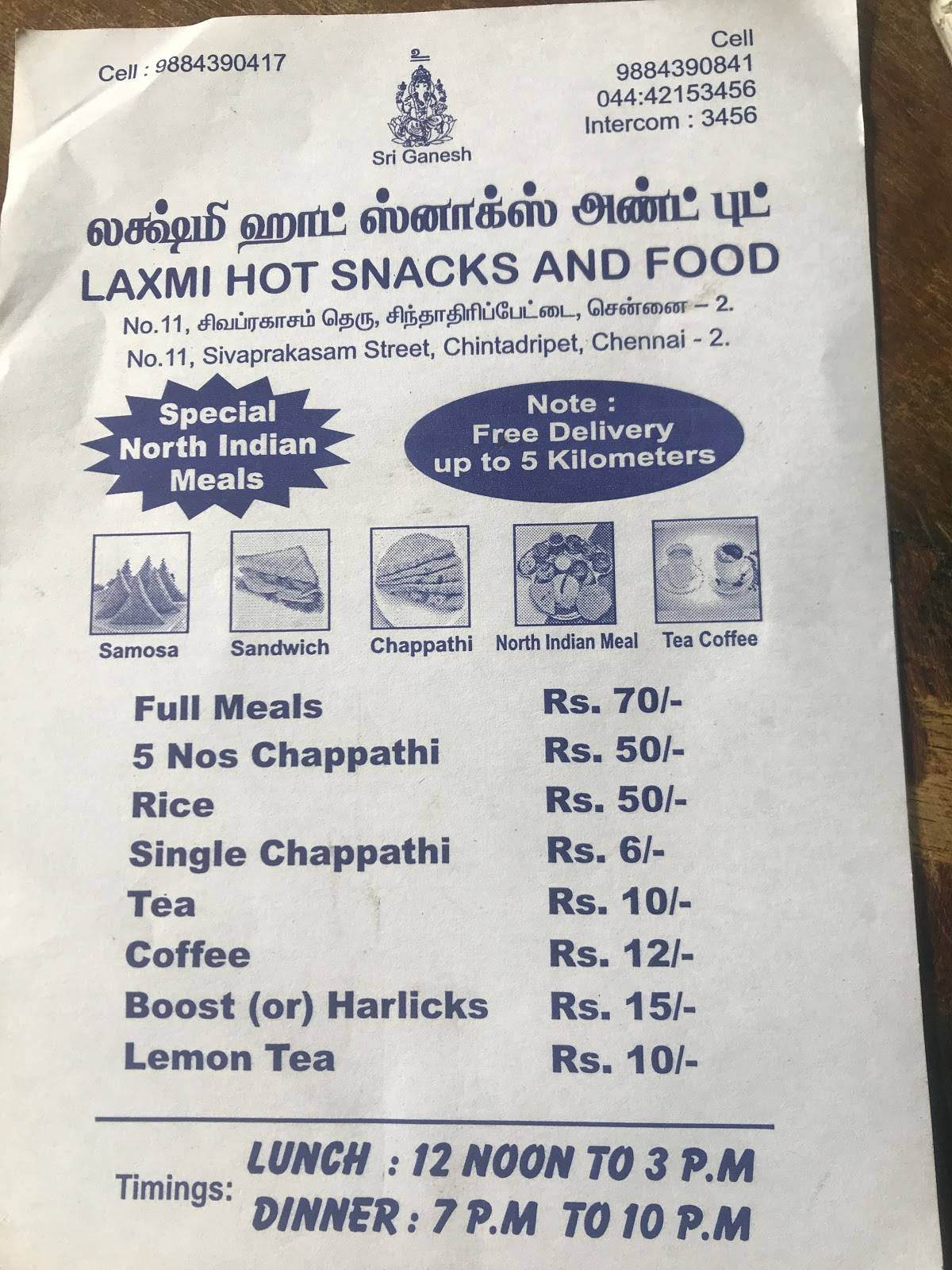Menu at Laxmi Hot Snacks And Foods, Chennai