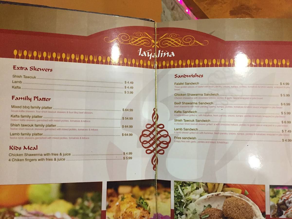Menu at Layalina Restaurant, Hamilton