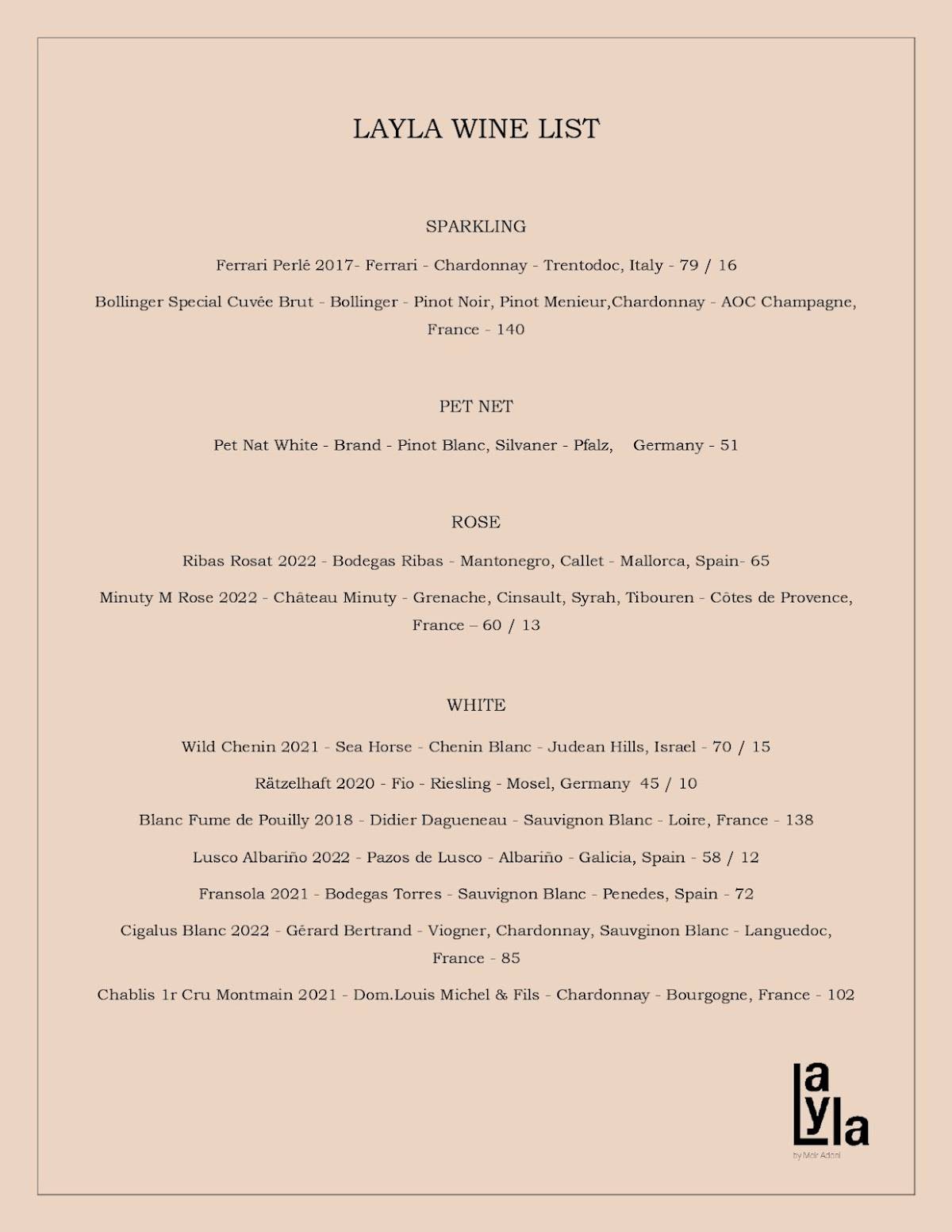 Menu at Layla Bar & Restaurant by Meir Adoni, Berlin