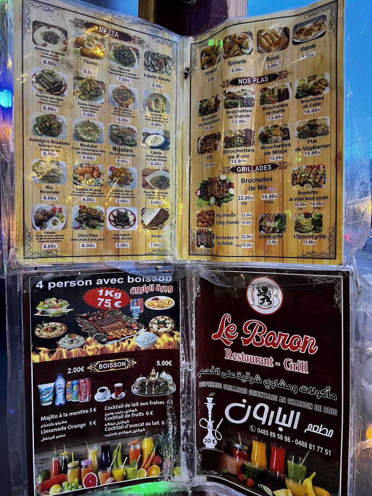 Menu au Le Baron, Anderlecht, Pl. de la Vaillance 30