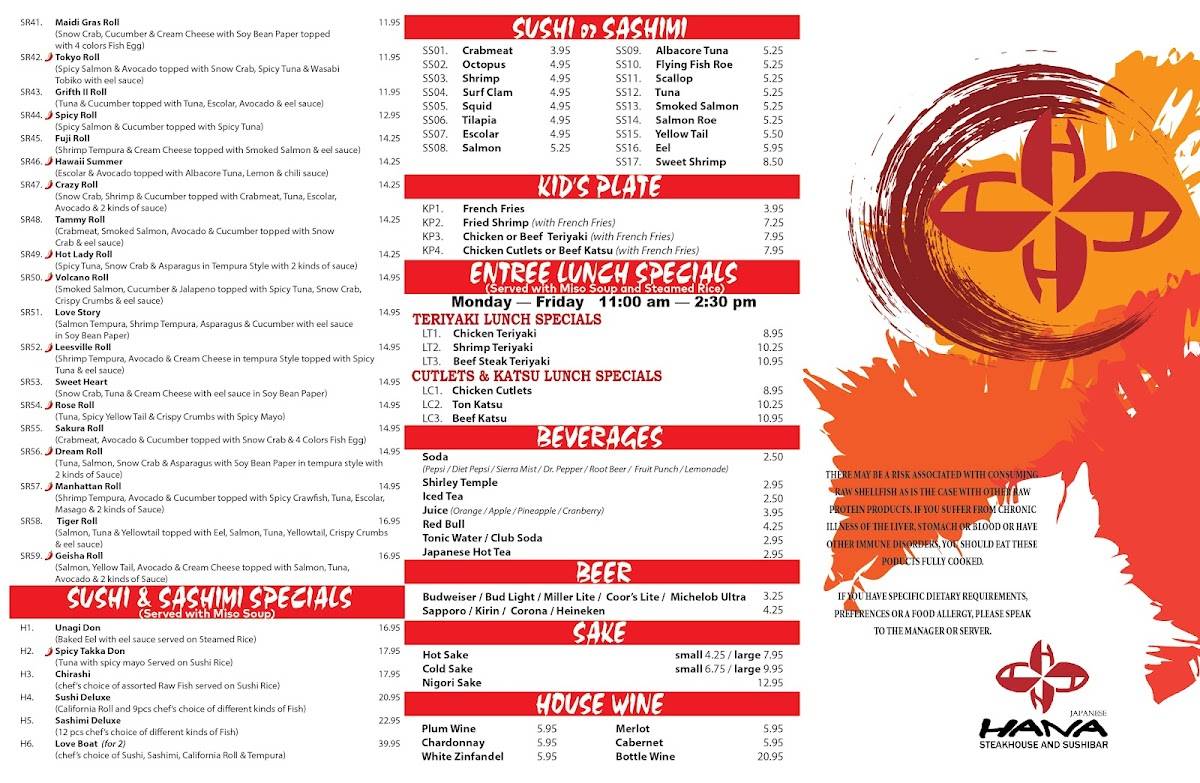 Menu at Hana Leesville restaurant, Leesville, S 5th St