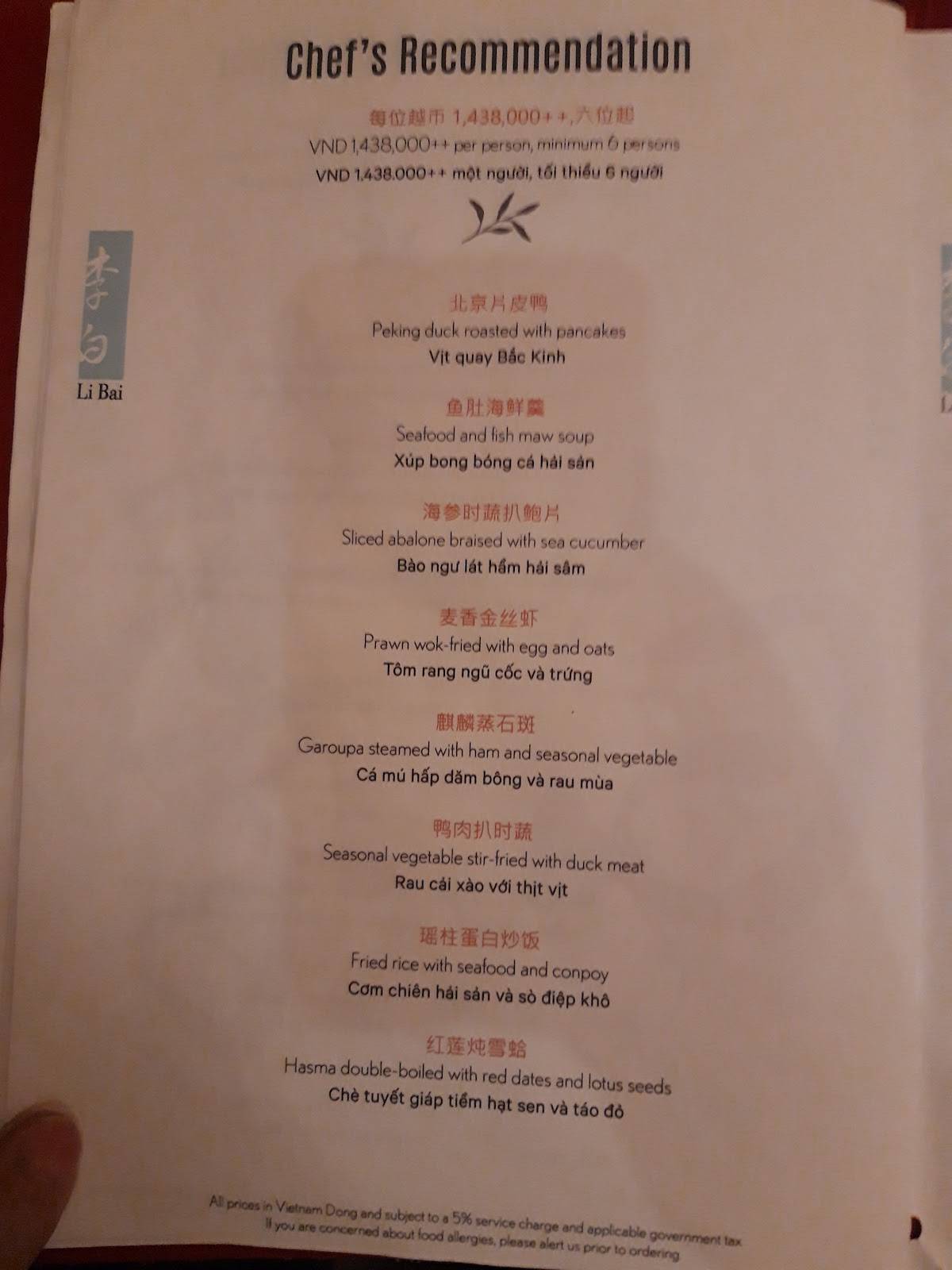 Carta de Li Bai - Authentic Cantonese Restaurant, Ciudad Ho Chi Minh ...