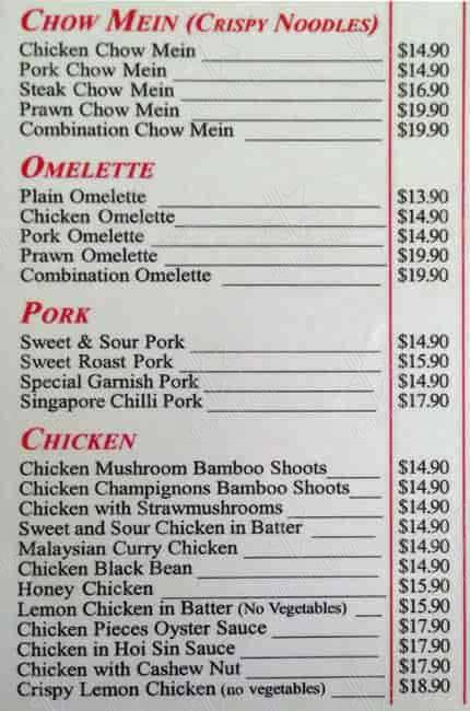 Menu at LIM'S Chinese Restaurant Glenelg, Glenelg