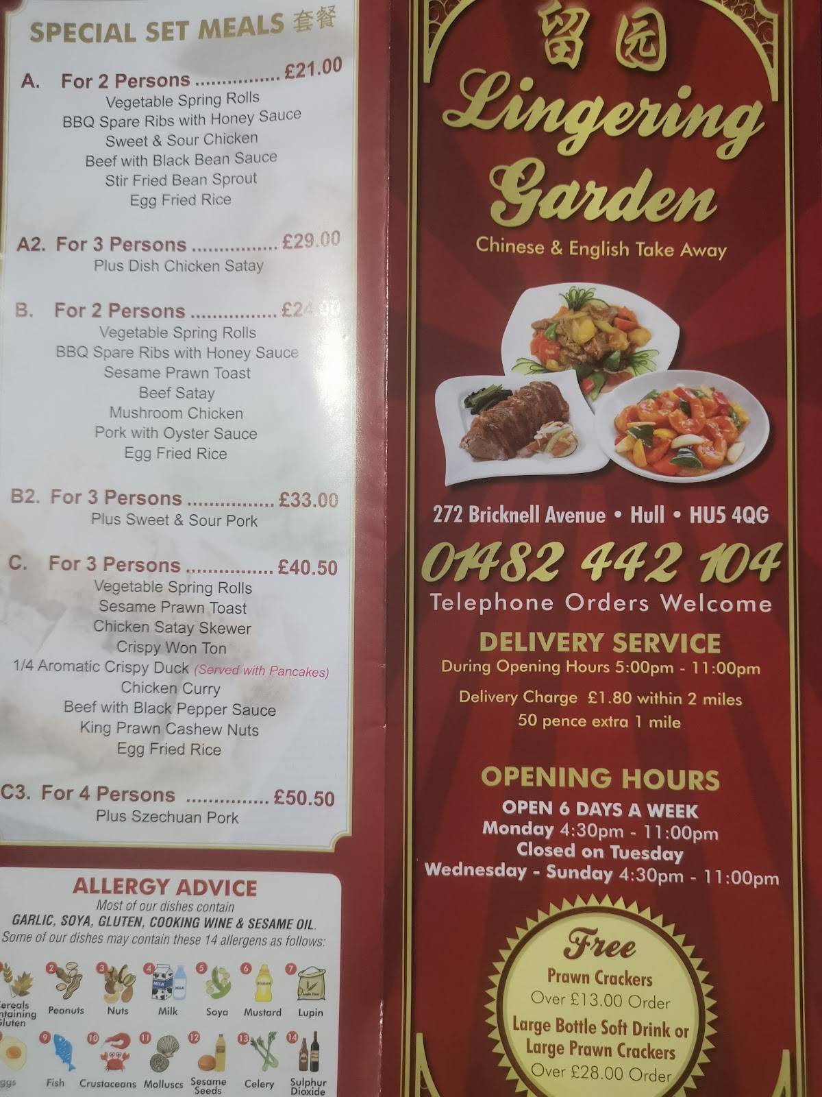 Menu at Lingering Garden restaurant, Hull