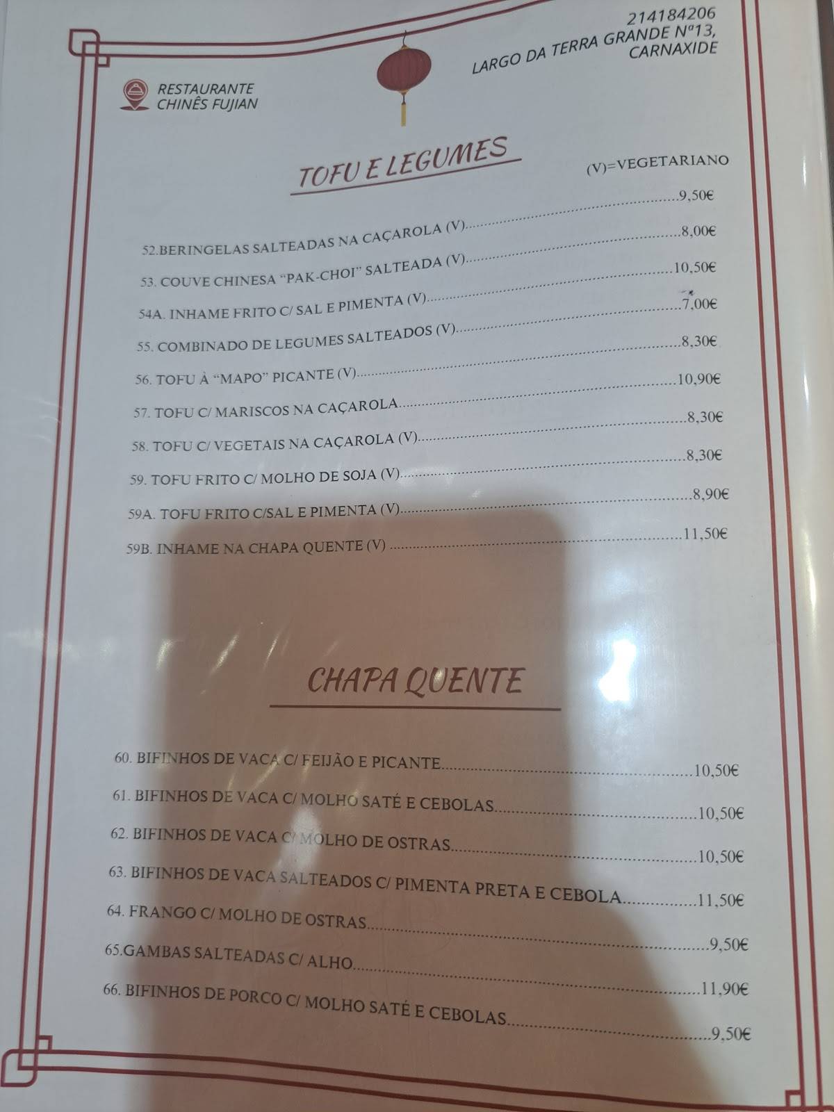 Menu at Fu Jian restaurant, Carnaxide