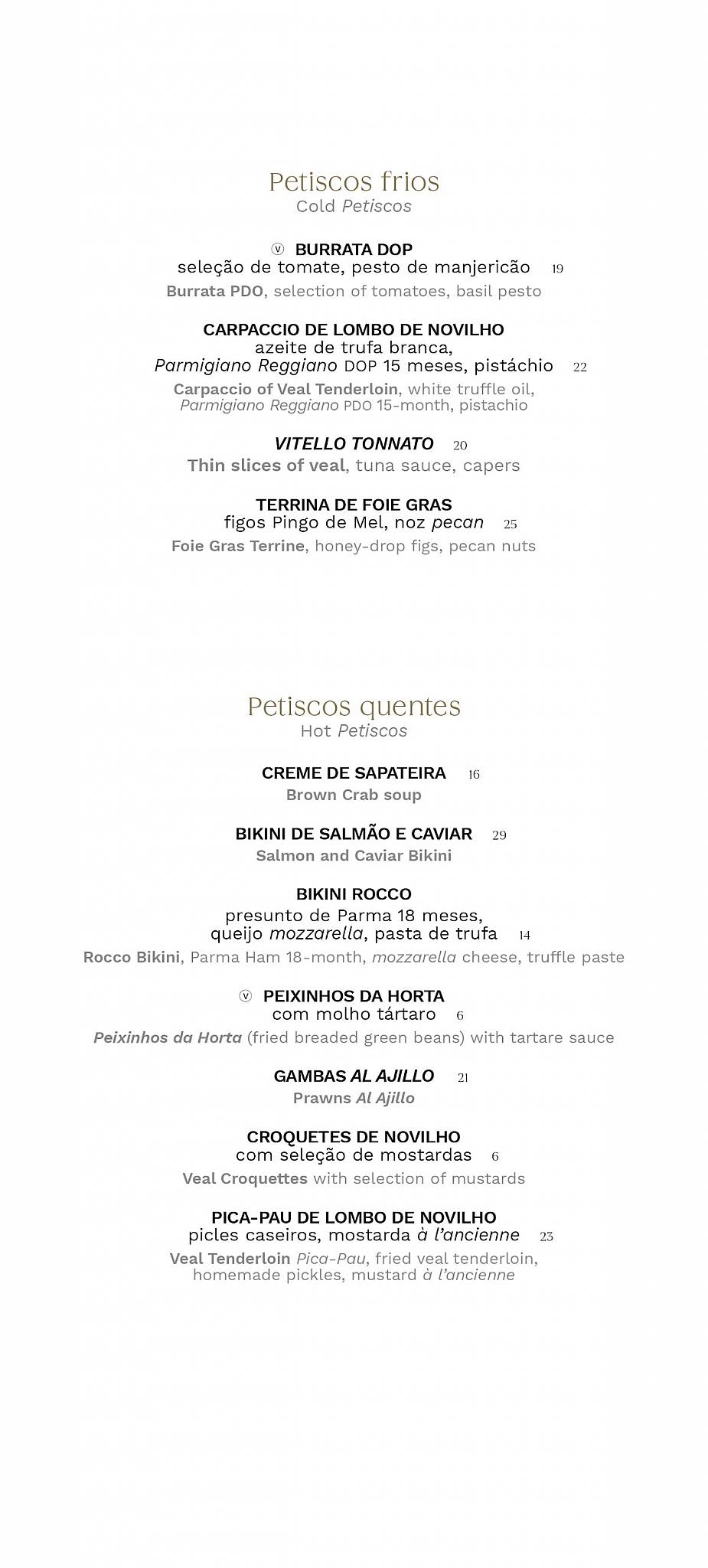 Menu at Rocco restaurant, Lisbon