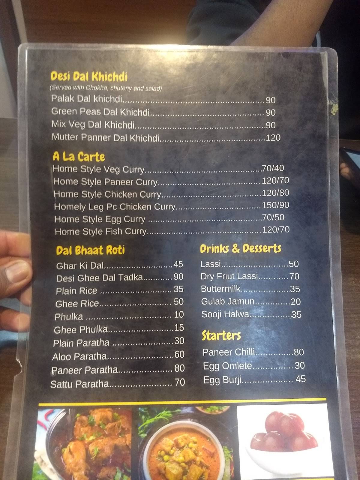 Menu at Litti House, Bengaluru, 7/1