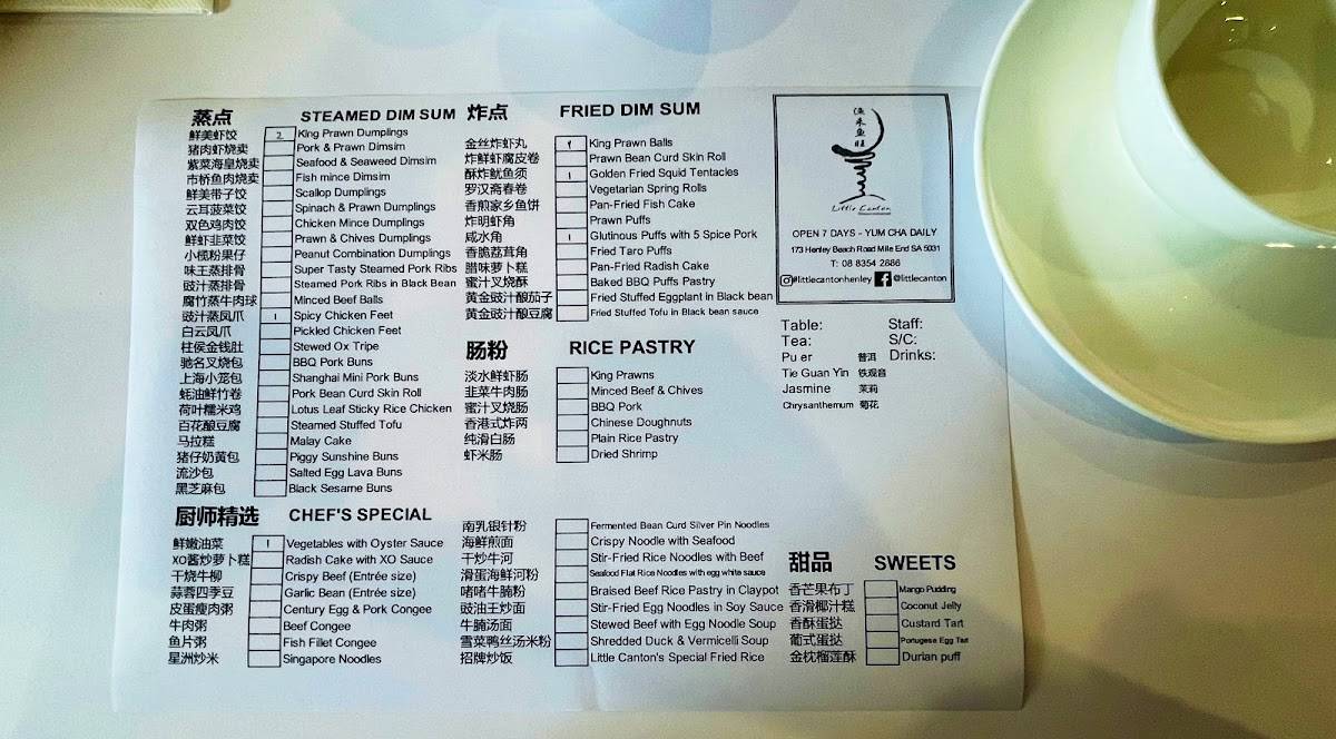 Menu at Little Canton Chinese Restaurant, Mile End