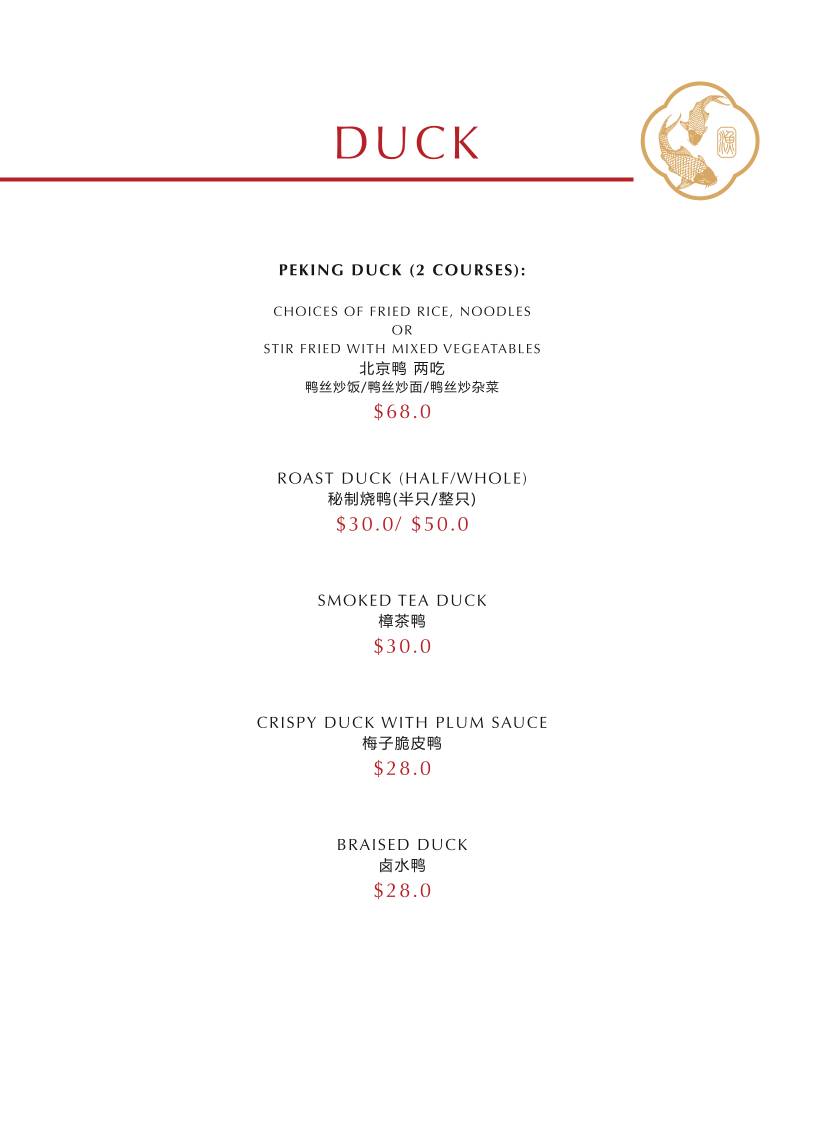 Menu at Little Canton Chinese Restaurant, Mile End