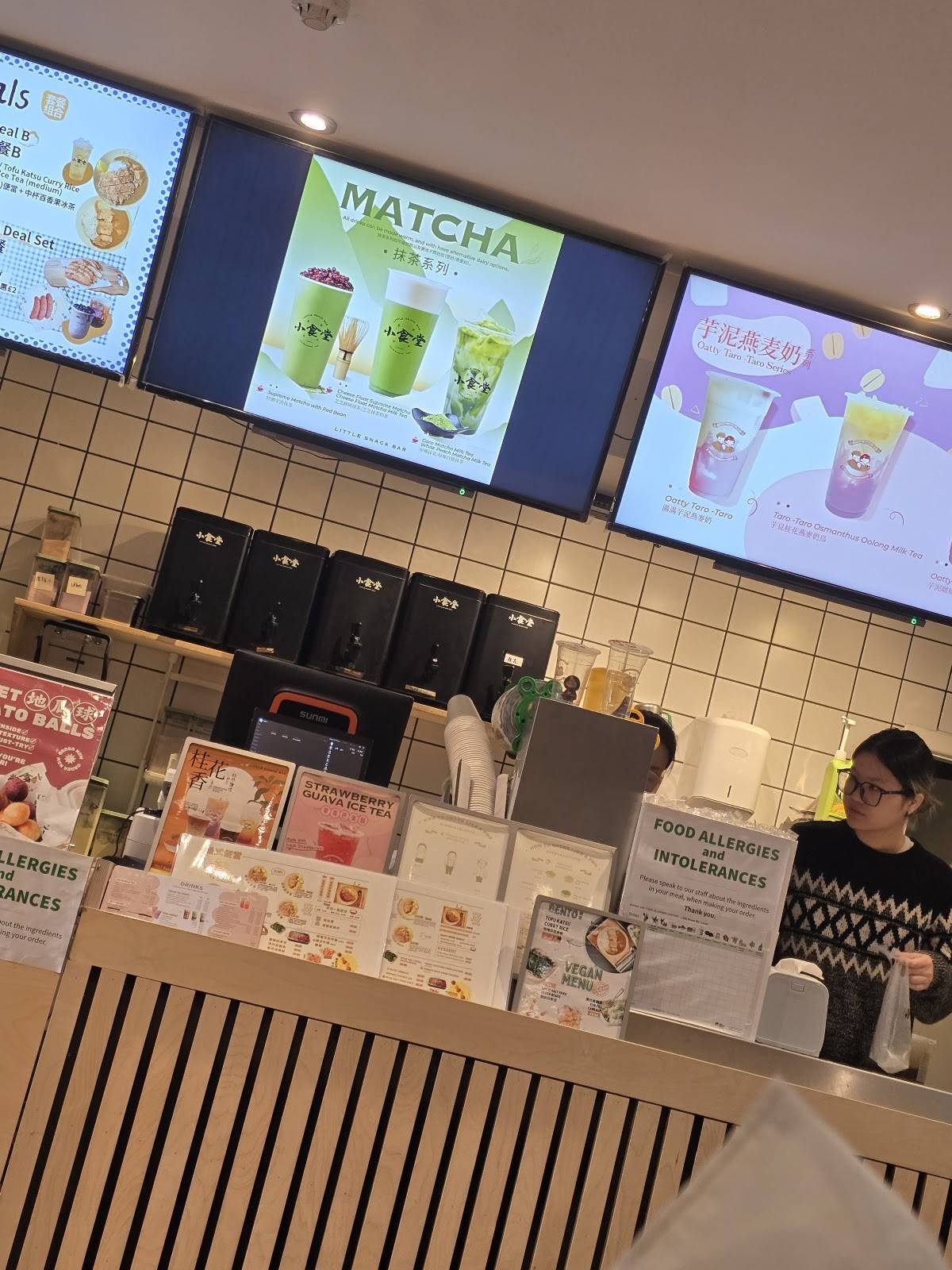 Menu at Little Snack Bar (Leeds) 小食堂, Leeds