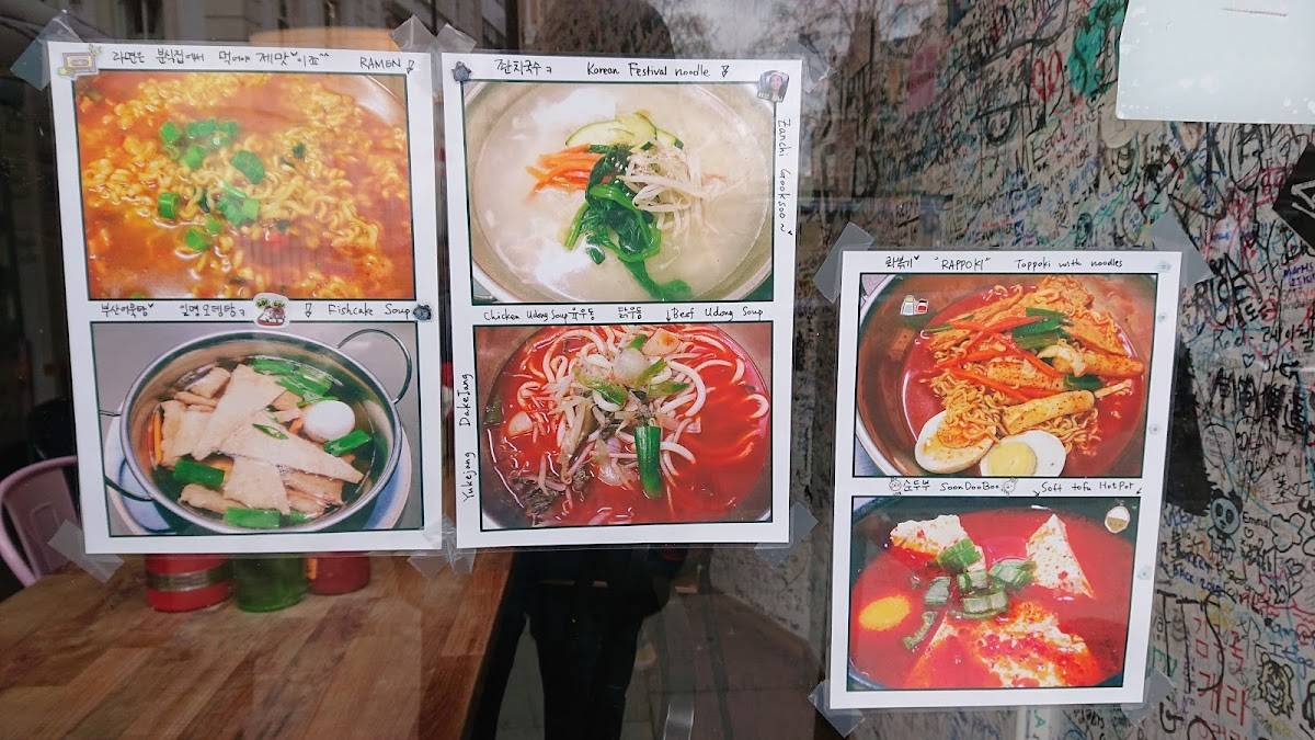 Menu at Seoul Bakery (sb), London, 14 Great Russell St