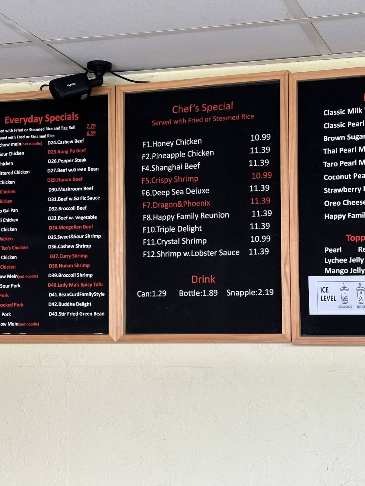 Menu at Long Zhu Chinese Restaurant, Oklahoma City