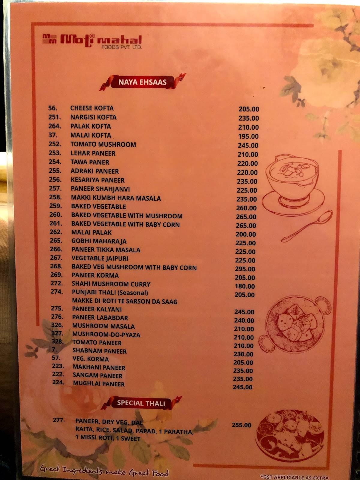 Menu at Moti Mahal Restaurant, Lucknow, No.75