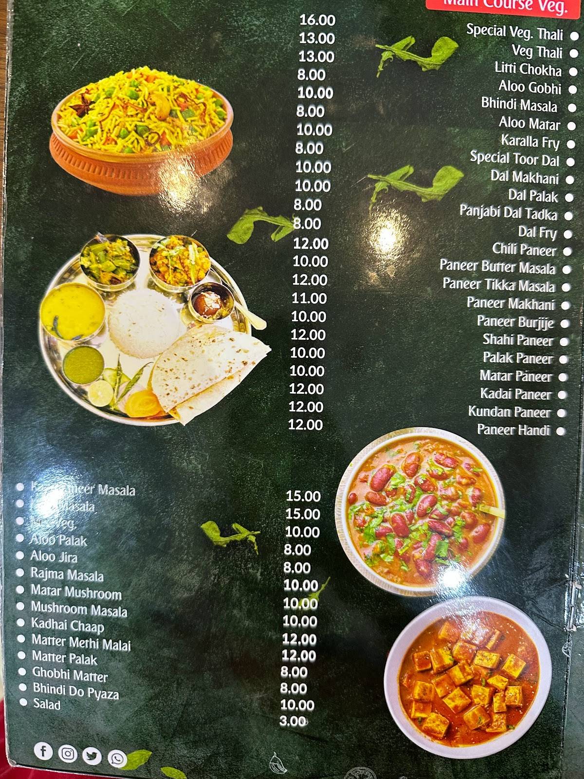 Menu at Lucknow Star Reaturant restaurant, Dubai, X6F4+JR