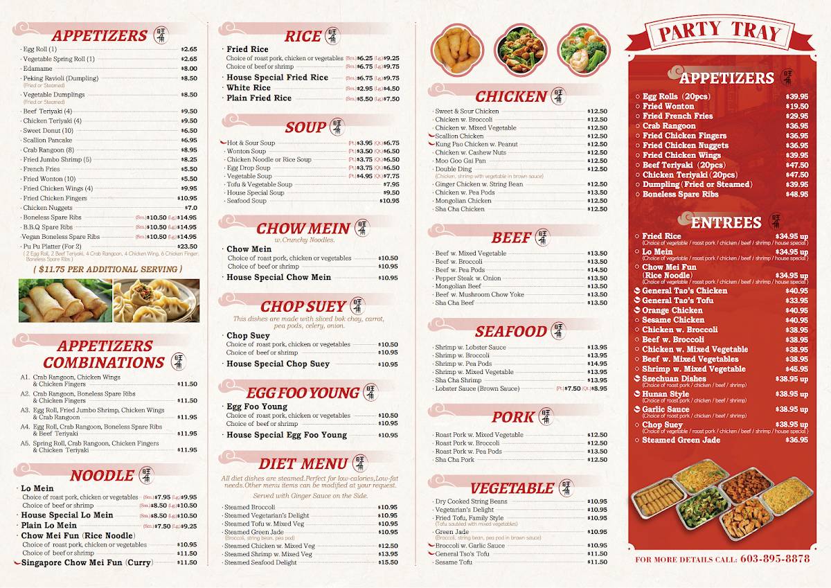 Menu at Lucky Corner restaurant, Raymond