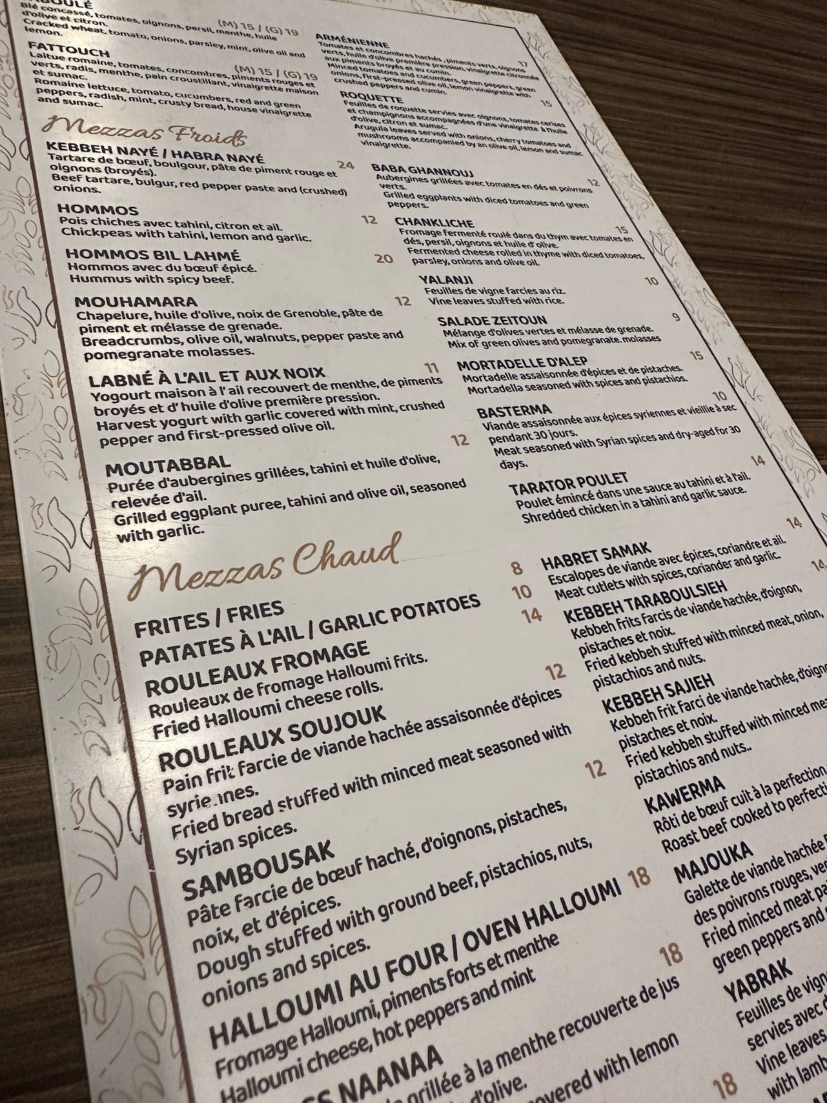 Menu at Lylac Restaurant - Laval, Laval