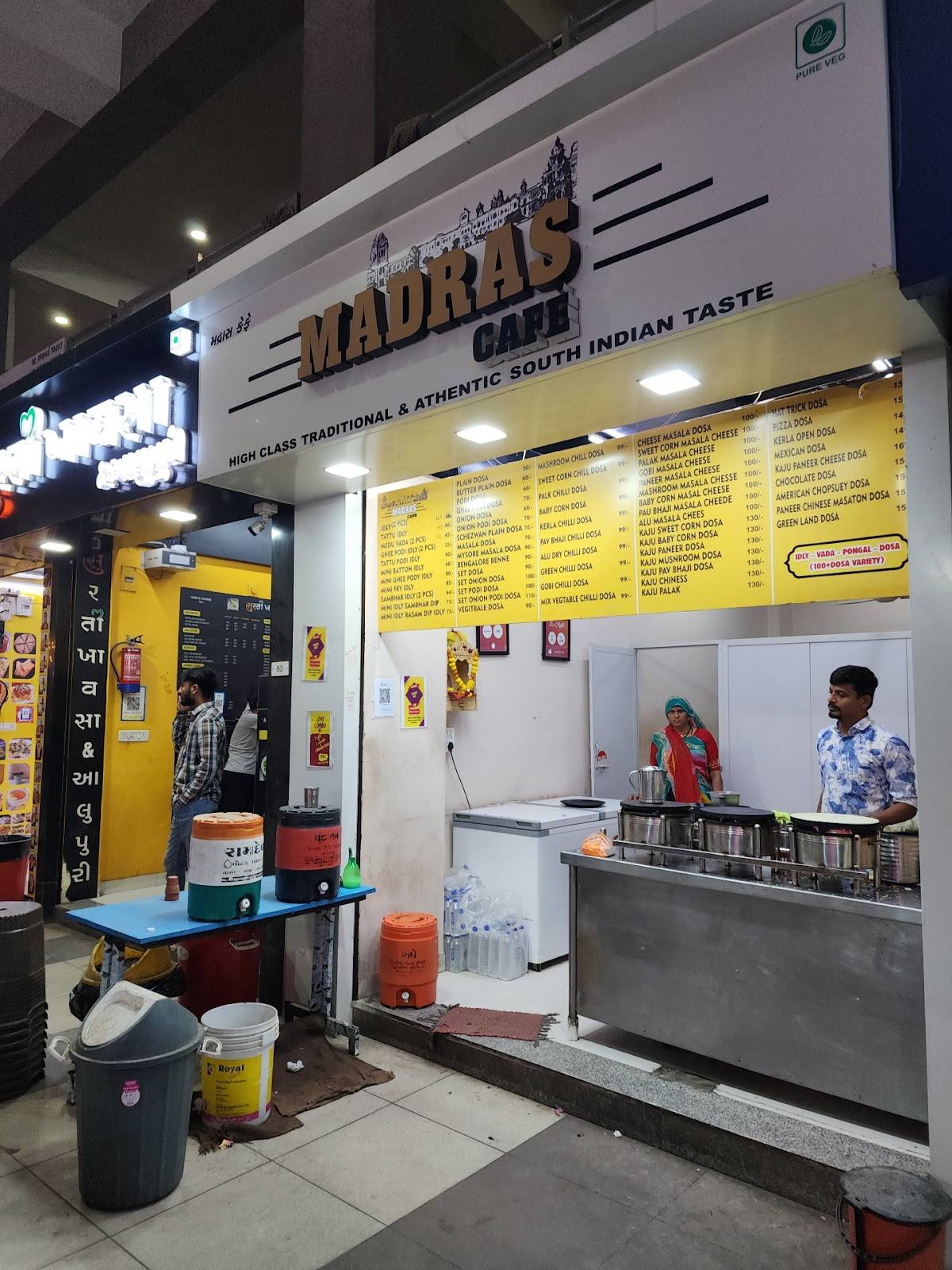 Menu at MADRAS DOSA CAFE, Gandhinagar