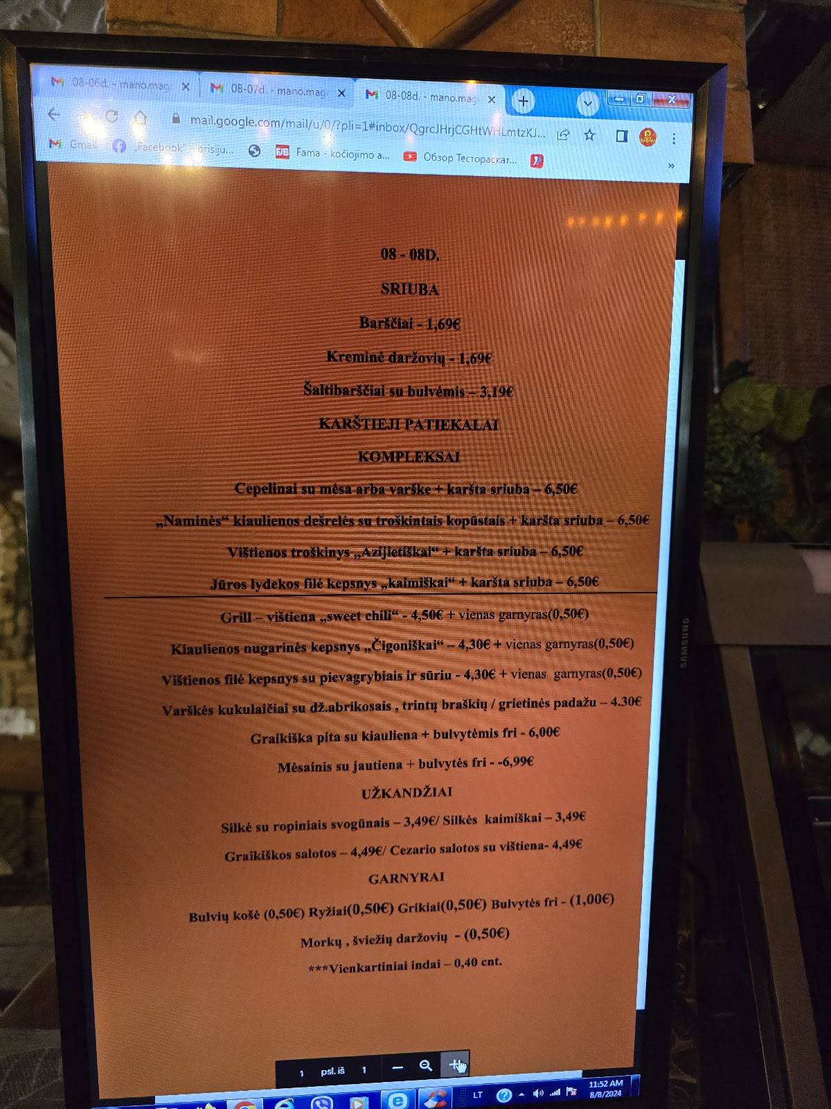 Menu at MAGMA restaurant, Vilnius