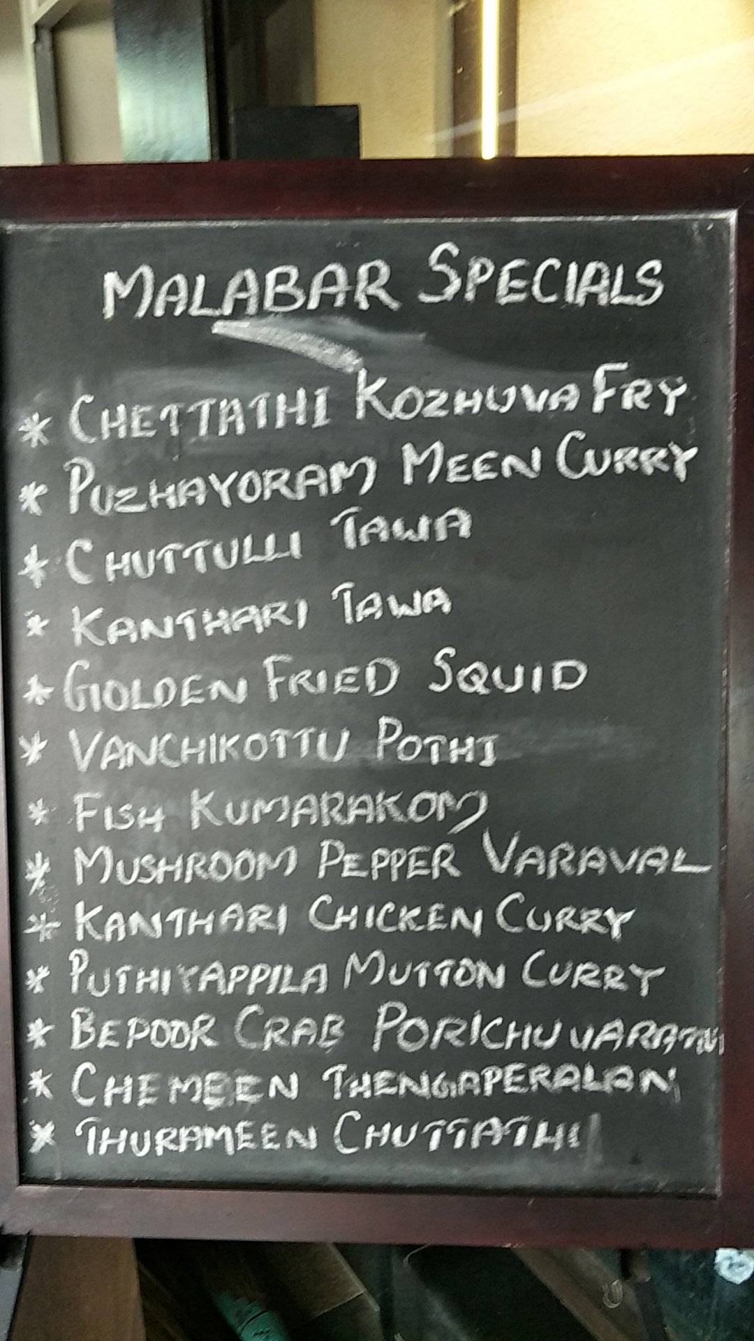Menu at MALABAR VILLAGE RESTAURANT, Muvattupuzha