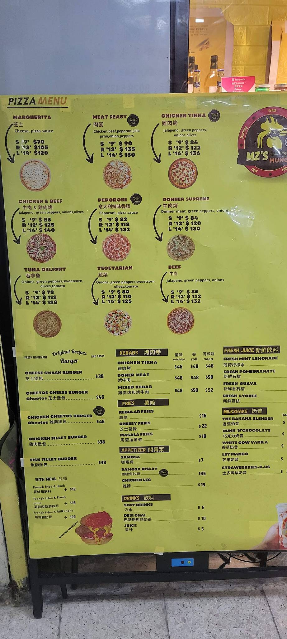 Menu at MZ’s Munch restaurant, Hong Kong