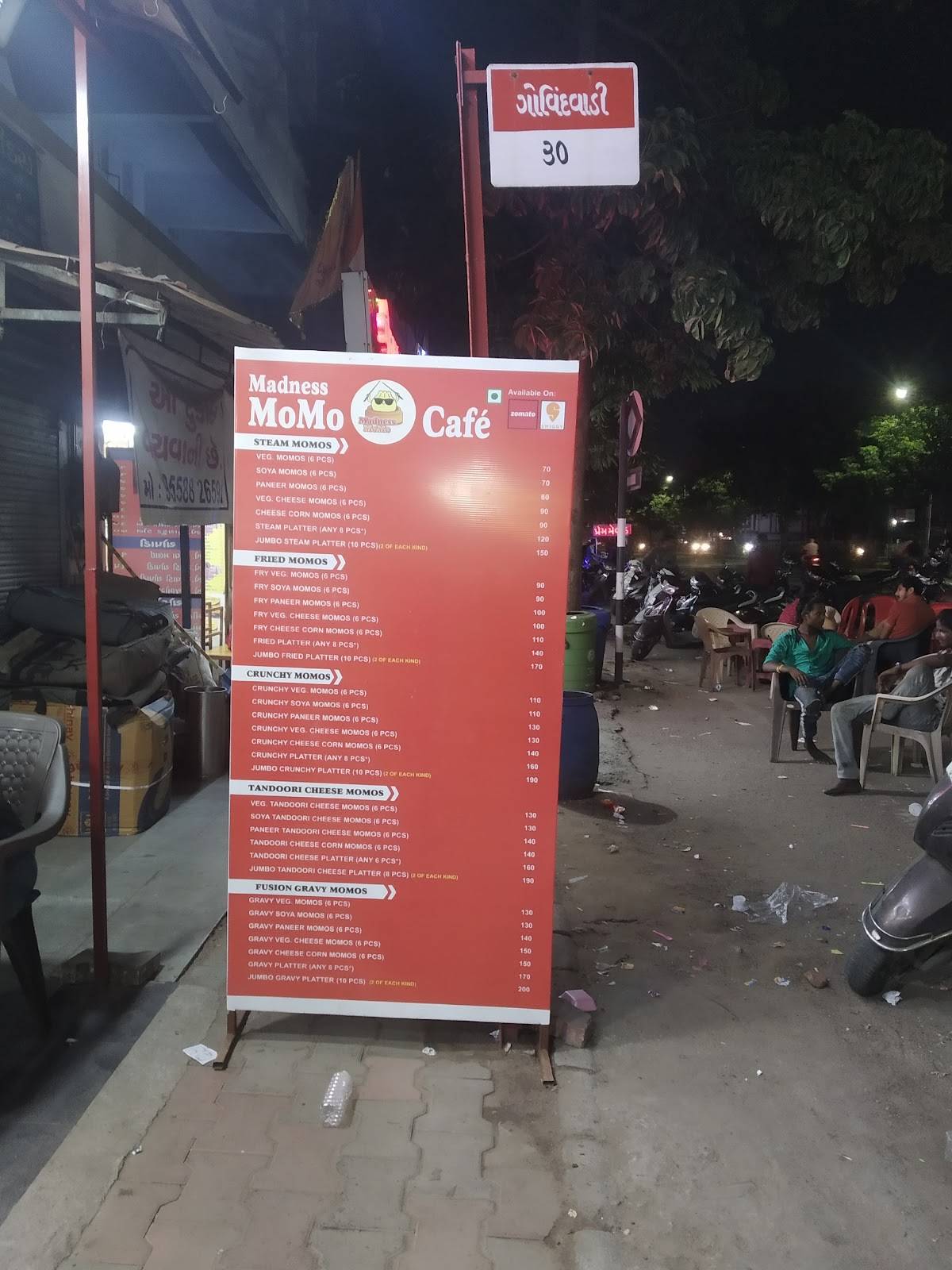 Menu at Madness MoMo Café, Ahmedabad