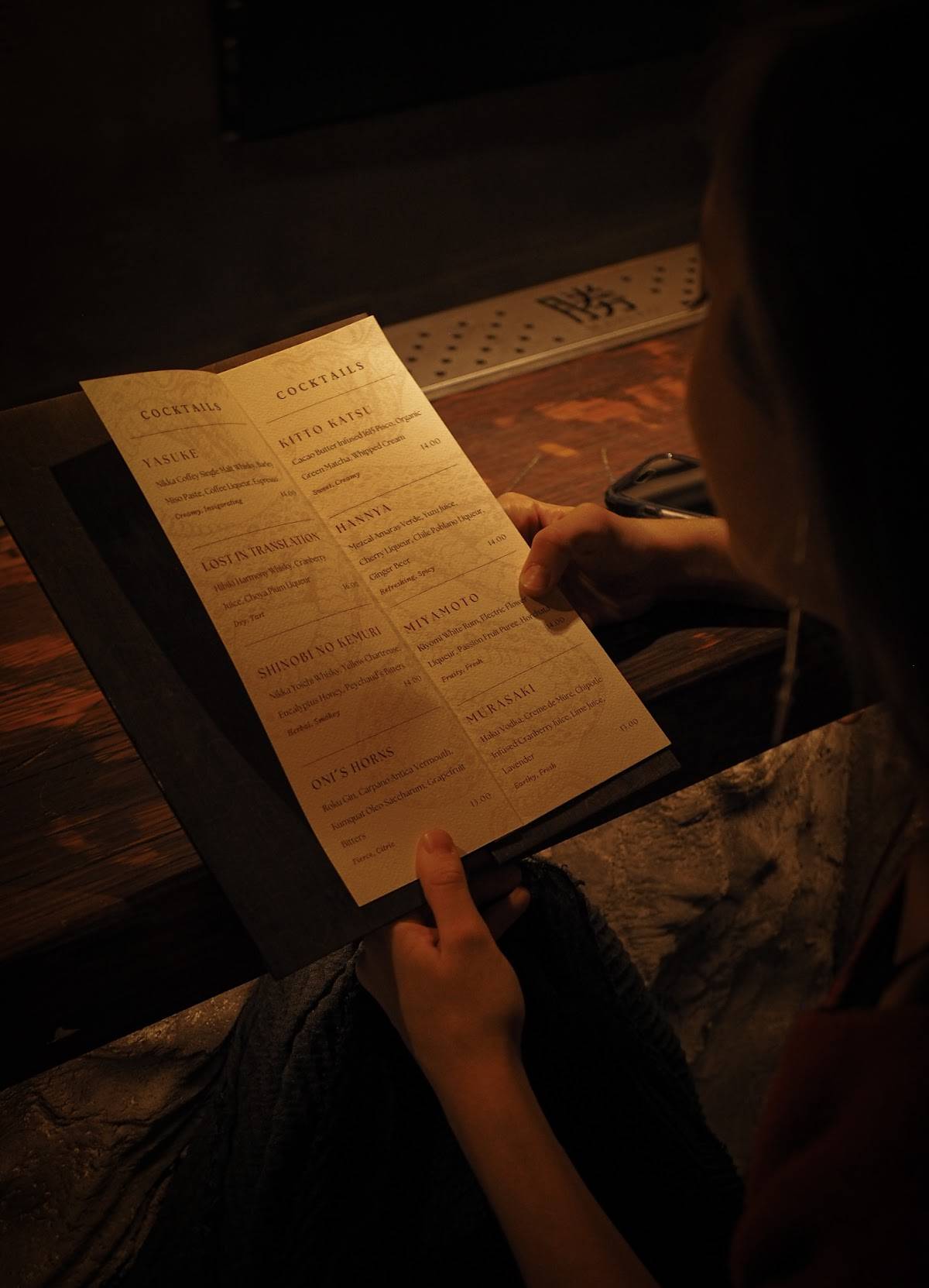 Menu at , Madrid