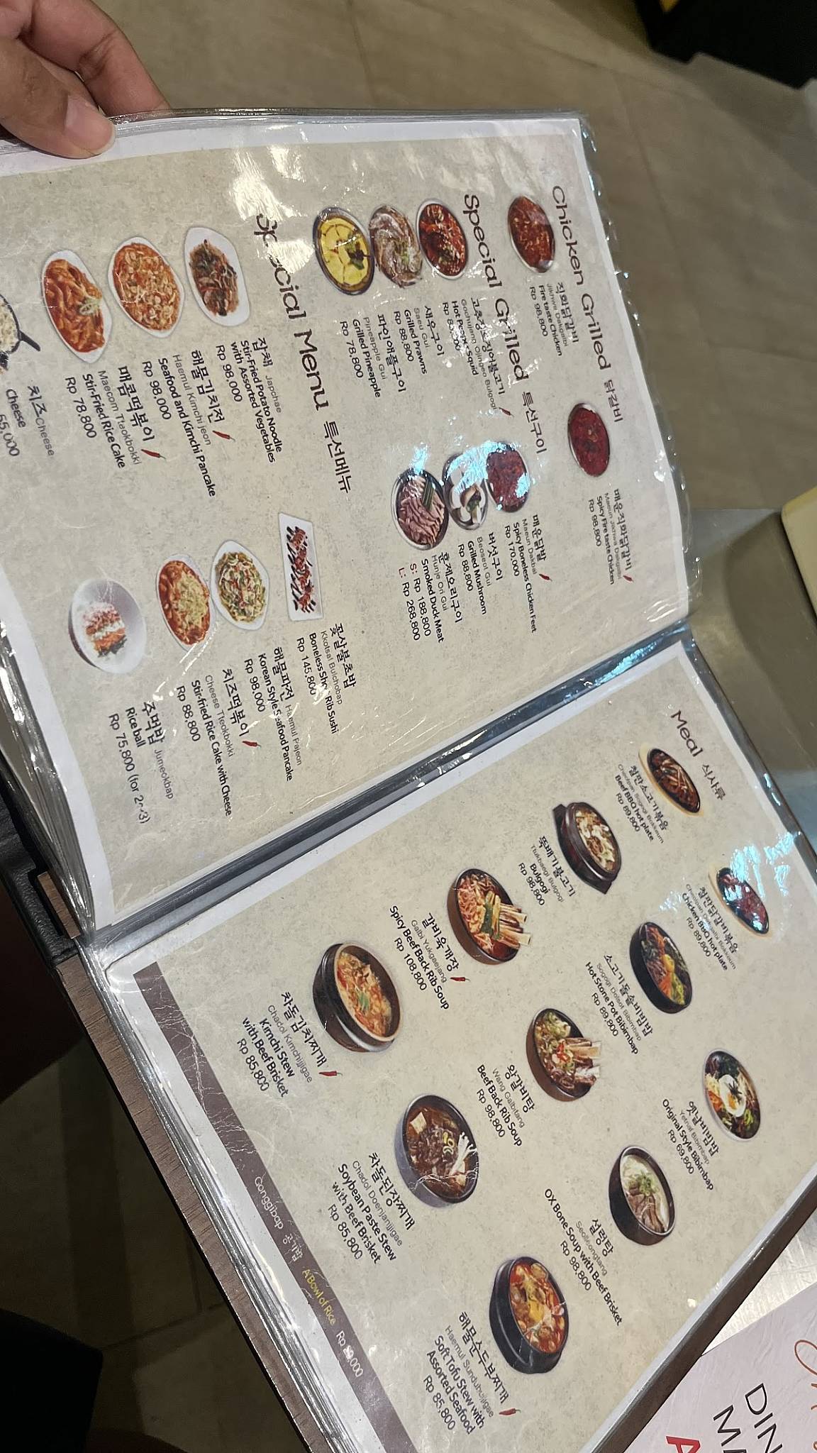 Carta de Magal Korean BBQ Kuningan City, South Jakarta