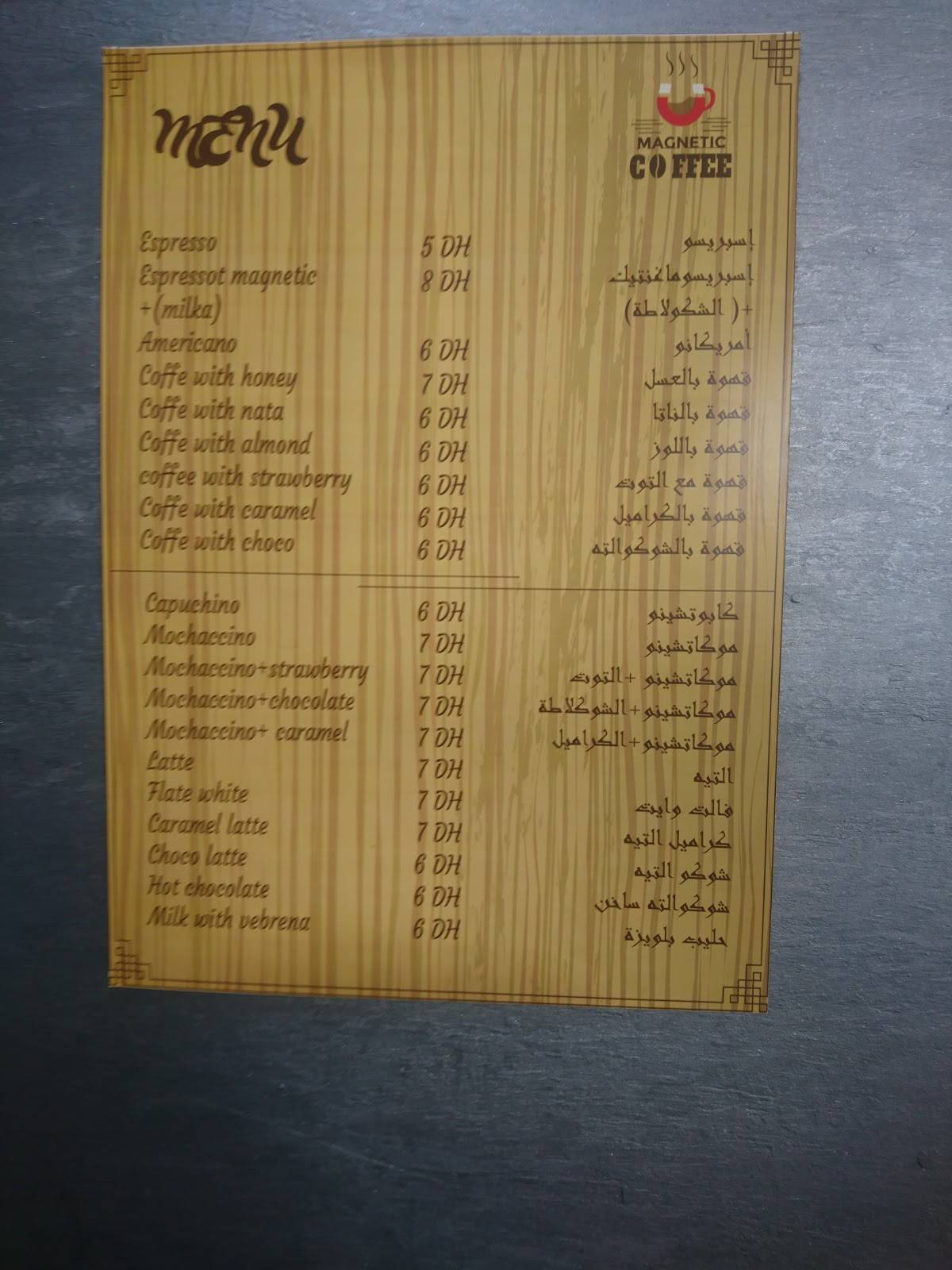 Menu at Magnetic coffee cafe, Casablanca