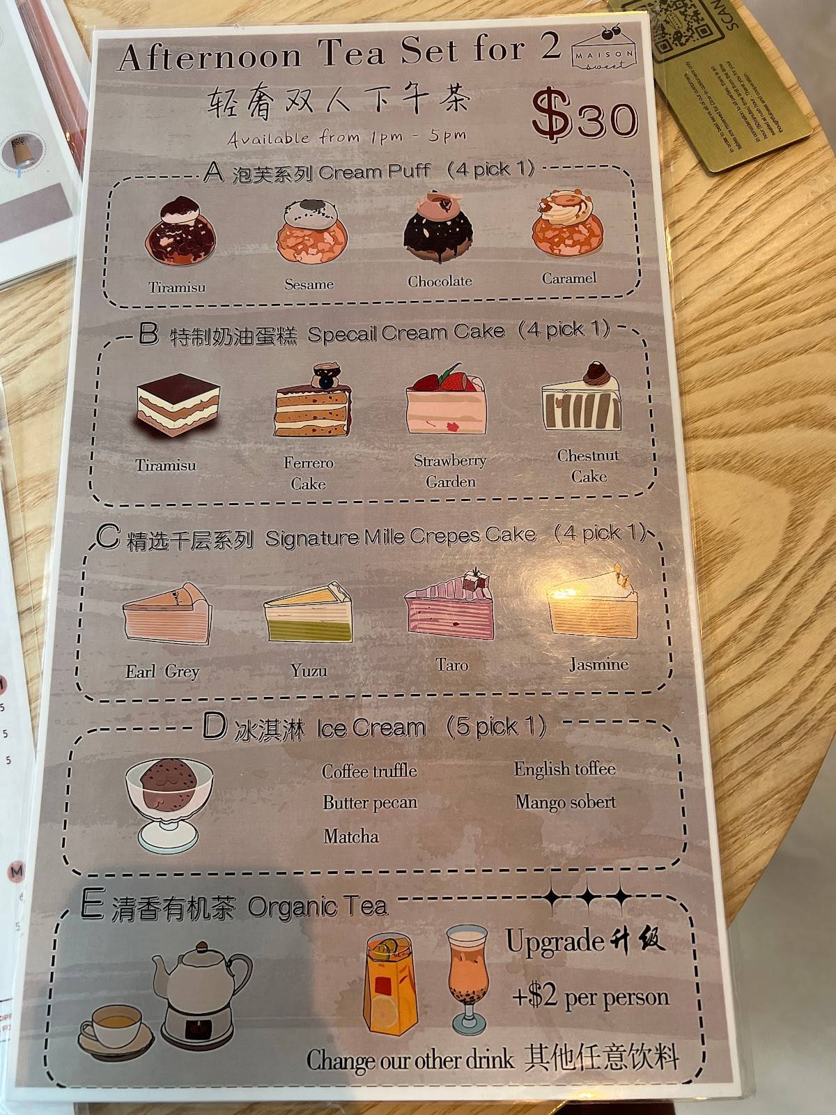 Menu at Maison Sweet cafe, Philadelphia