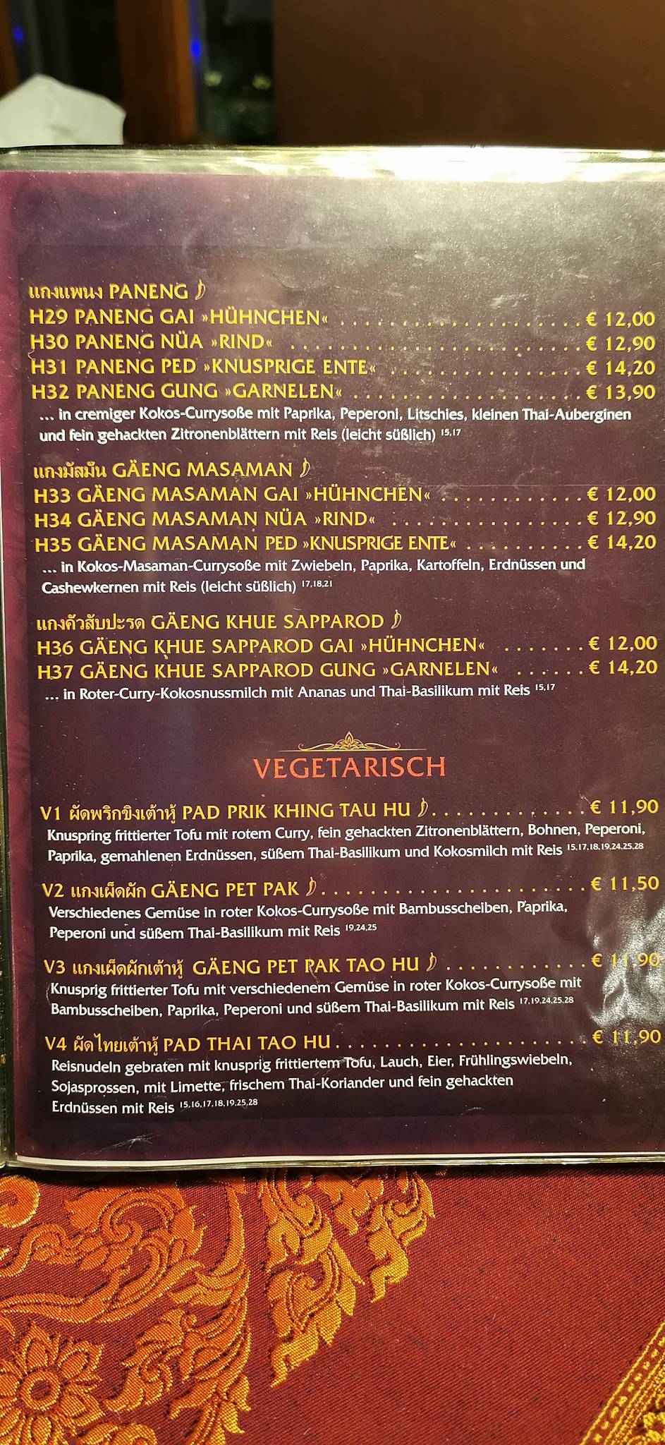 Menu au Manam Thai Food restaurant, Poing