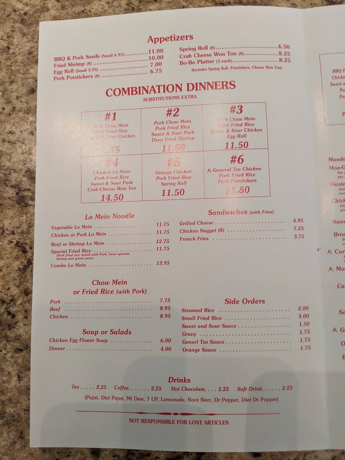 Menu at Mandarin Restaurant, Rexburg