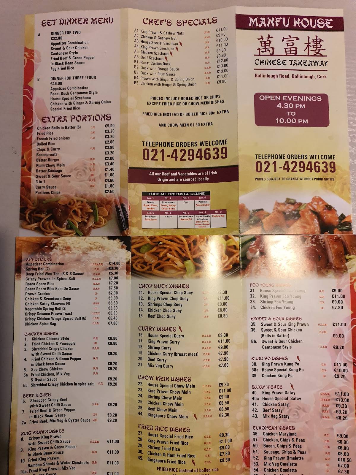 Menu at Manfu House restaurant, Cork