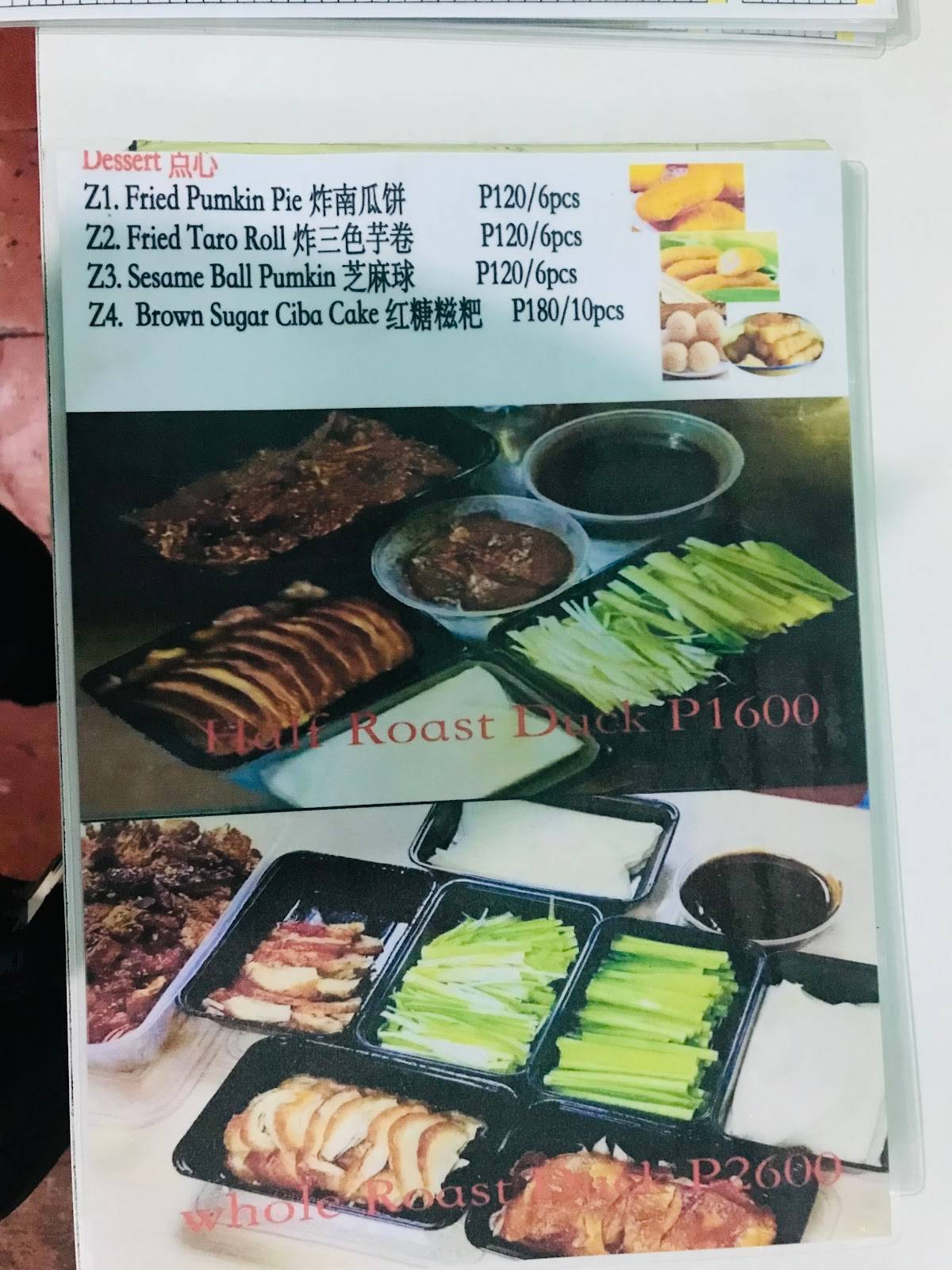Carta del restaurante Claypot Rice Noodle, Manila