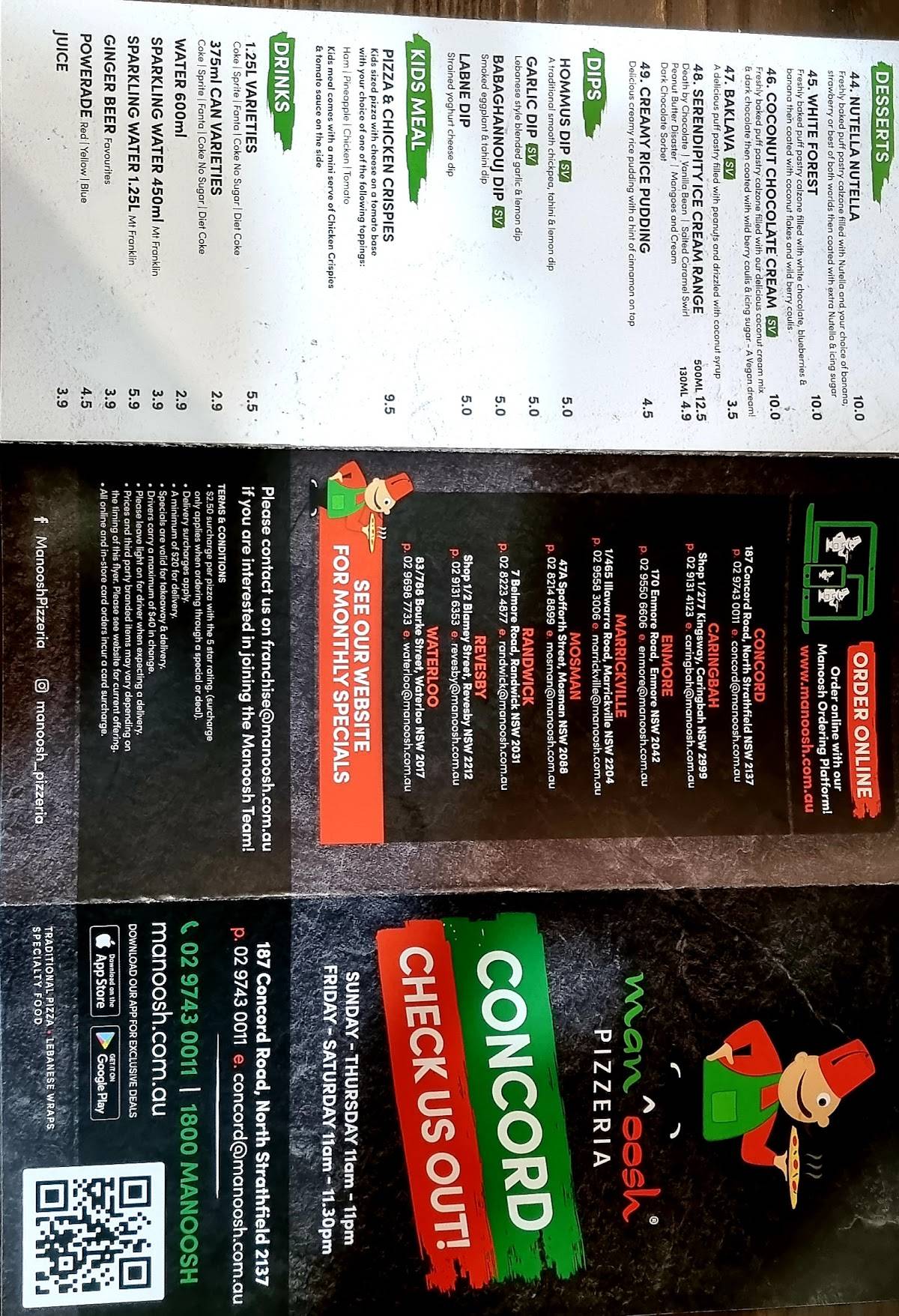 Menu at Ooshman - (Manoosh Pizzeria Concord), North Strathfield