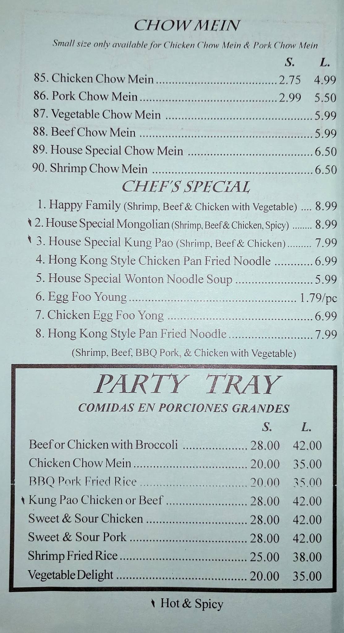 Menu at Maple Gardens restaurant, Red Bluff
