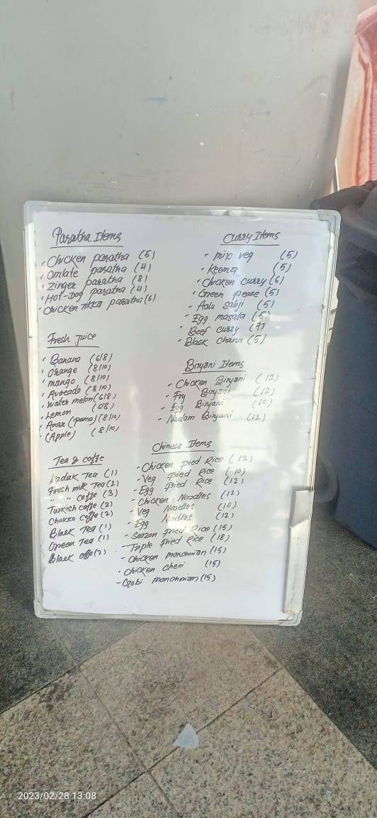 Menu at Master Cup Restaurant, Dubai, U Bora Towers - Commercial Tower ...