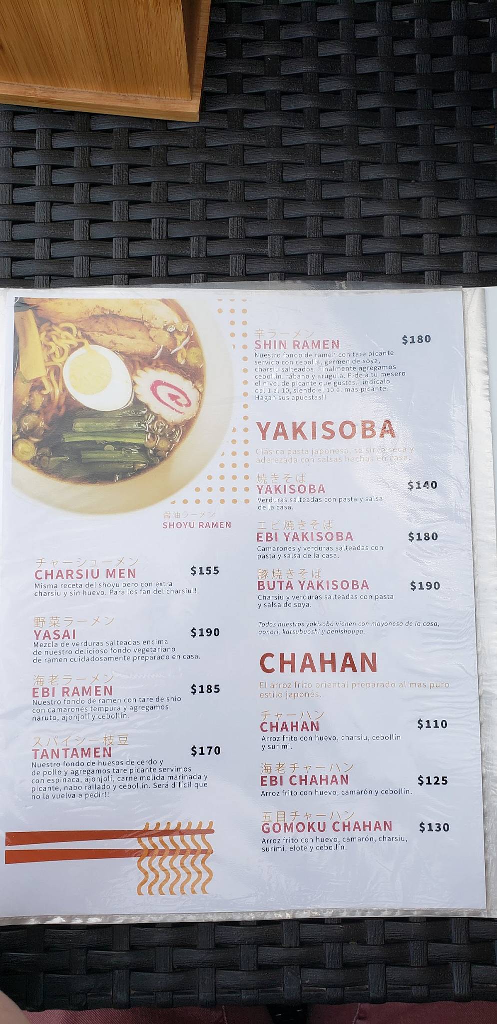 Carta del restaurante Matsuri Ramen, Saltillo