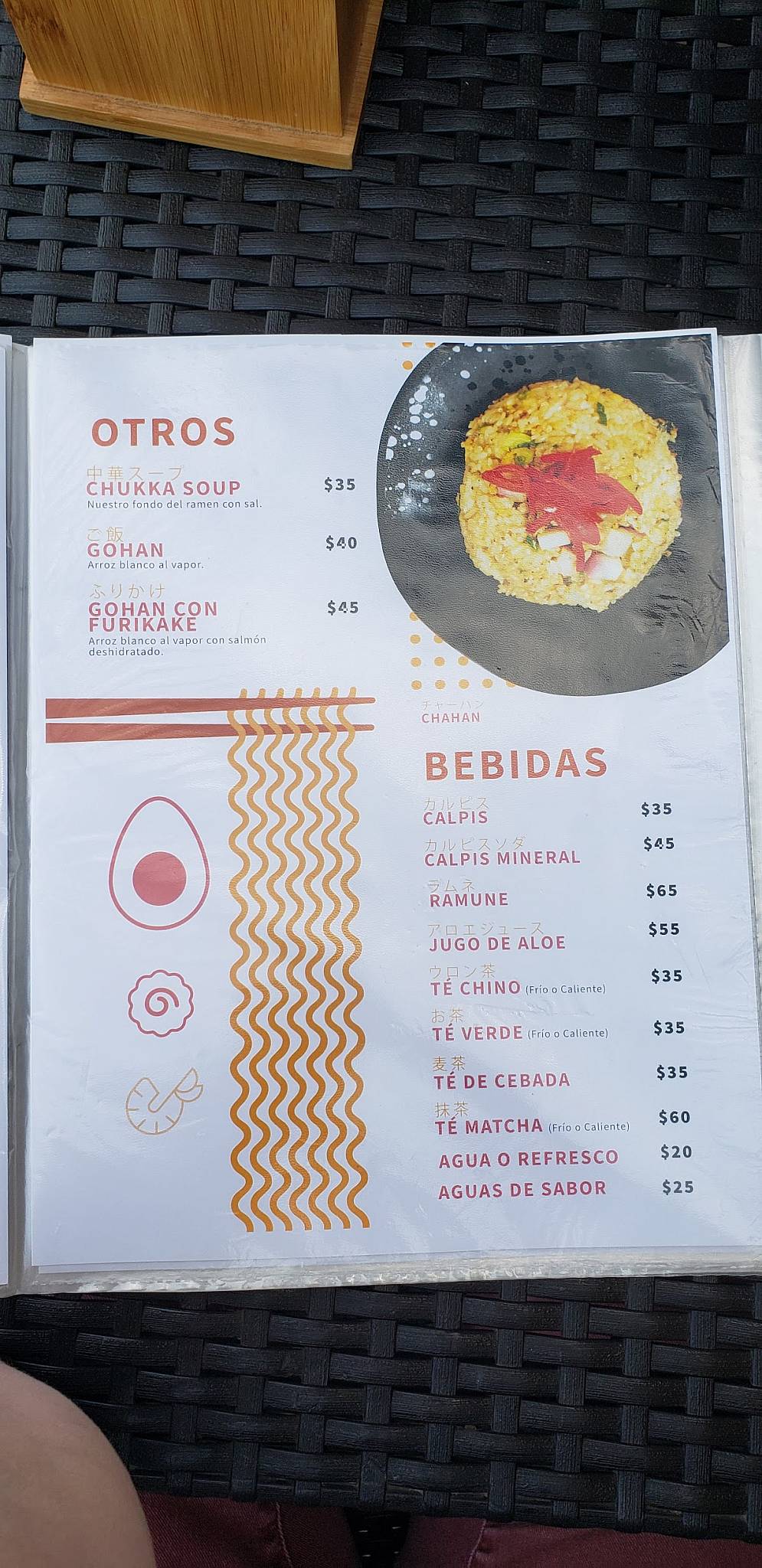 Carta del restaurante Matsuri Ramen, Saltillo