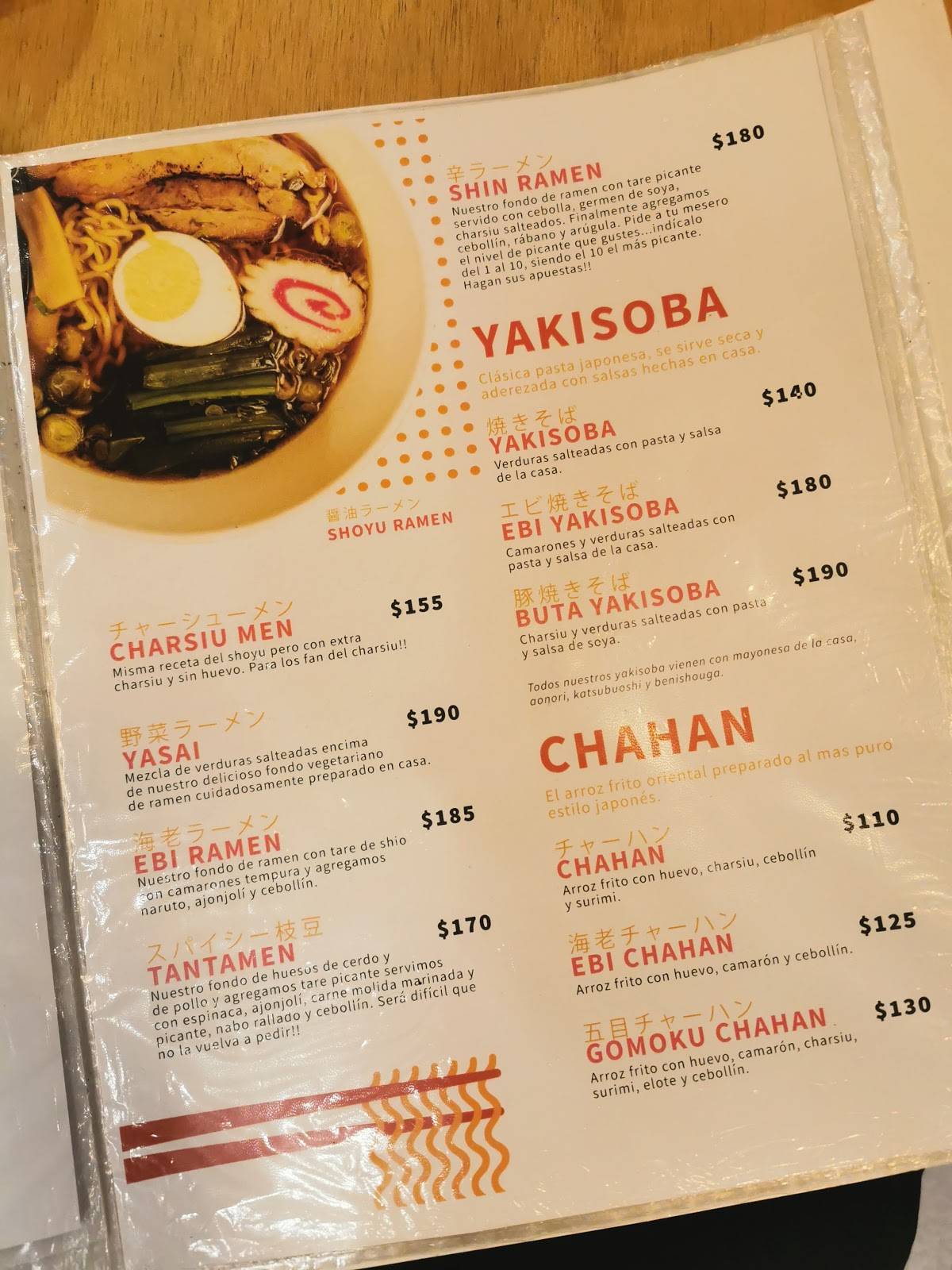 Carta del restaurante Matsuri Ramen, Saltillo