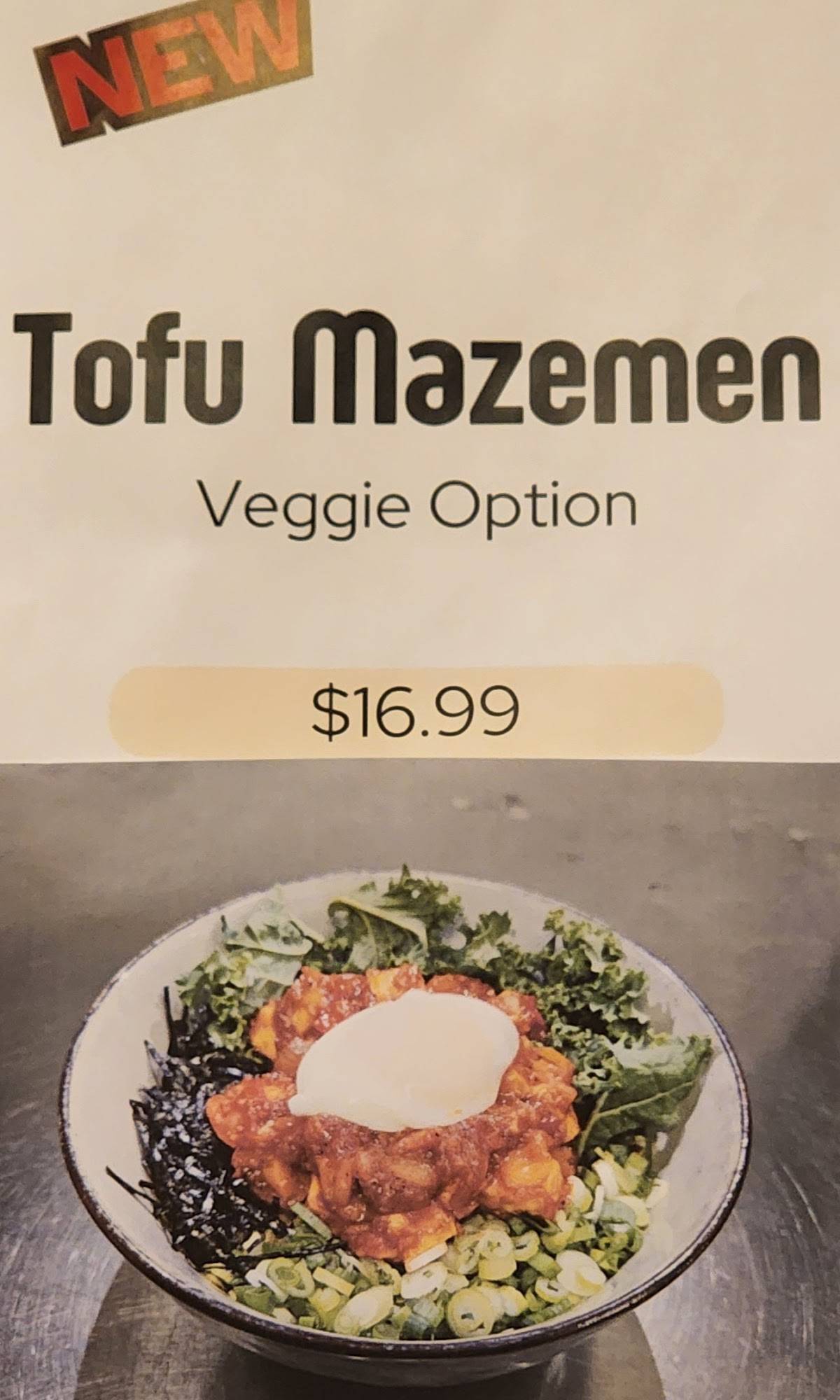 Menu at Mazera: Mazemen & Ramen restaurant, La Habra