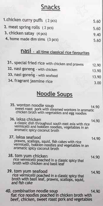 Menu at Meadowbrook Noodle Bar & Asian Cuisine, Loganlea