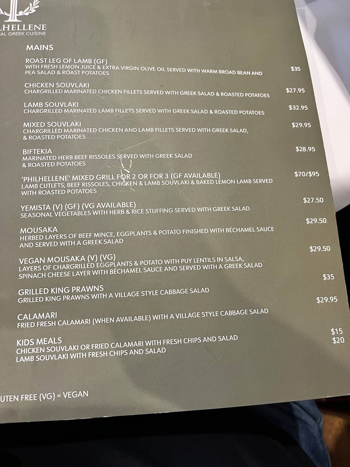 Menu at Philhellene restaurant, Moonee Ponds