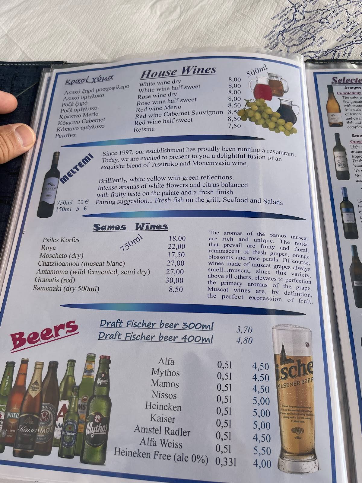 Menu at Meltemi Restaurant, Kokkari