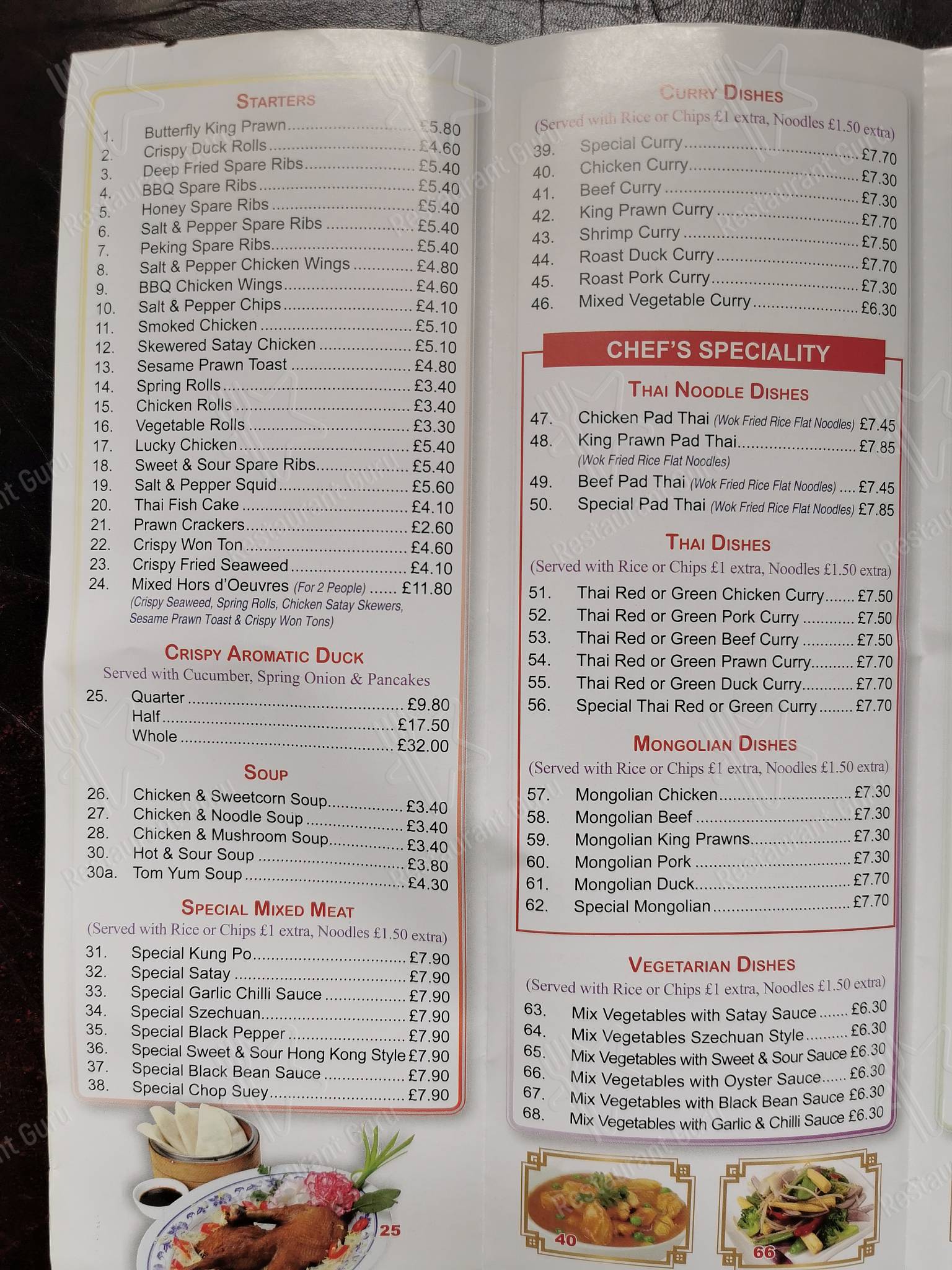 Menu at Miami Chinese takeaway fast food, Banchory