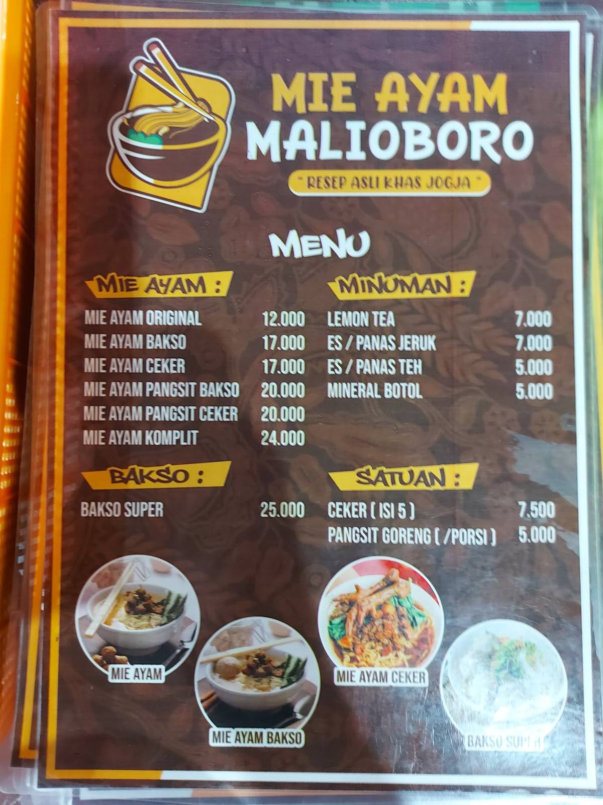 Menu at Middle Maliboro restaurant, Palangkaraya