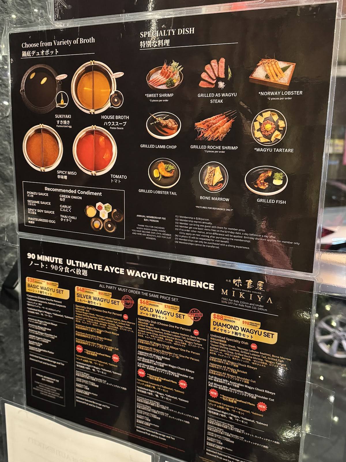 Carta del restaurante Mikiya Wagyu Shabu House 味喜屋 Flushing, Nueva York