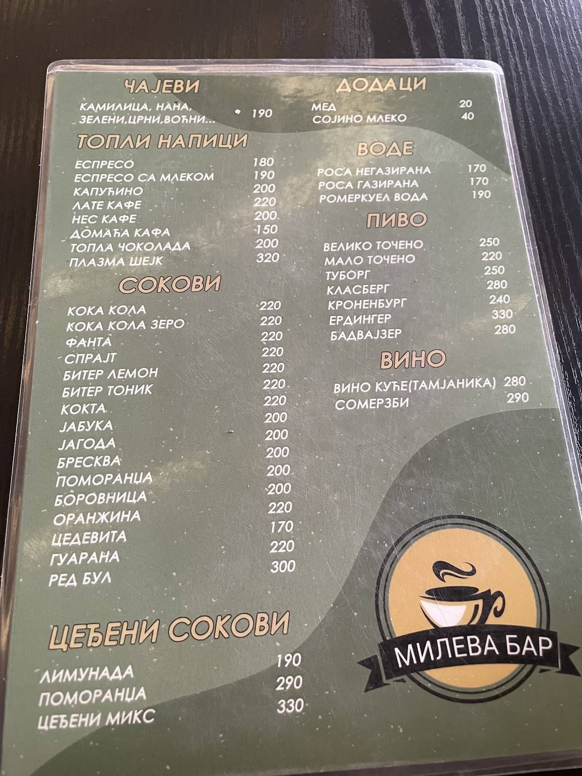 Speisekarte von Mileva bar, Belgrad