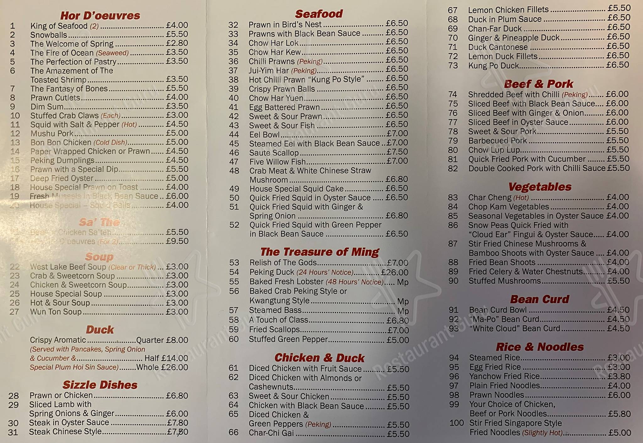 Menu at Ming of the Avenue restaurant, Bexleyheath